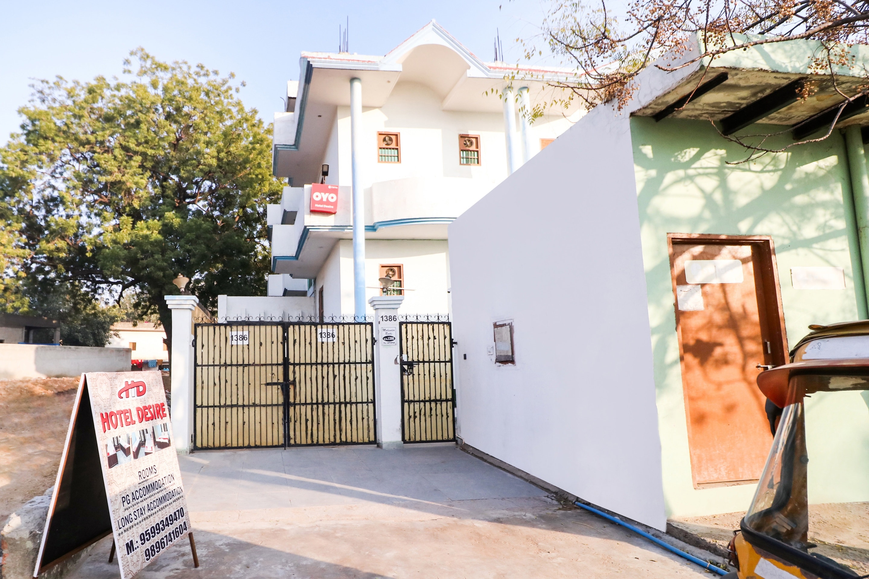 Hotel O Maurya Residency, Flagship Gurgaon, Book @ ₹707 - OYO