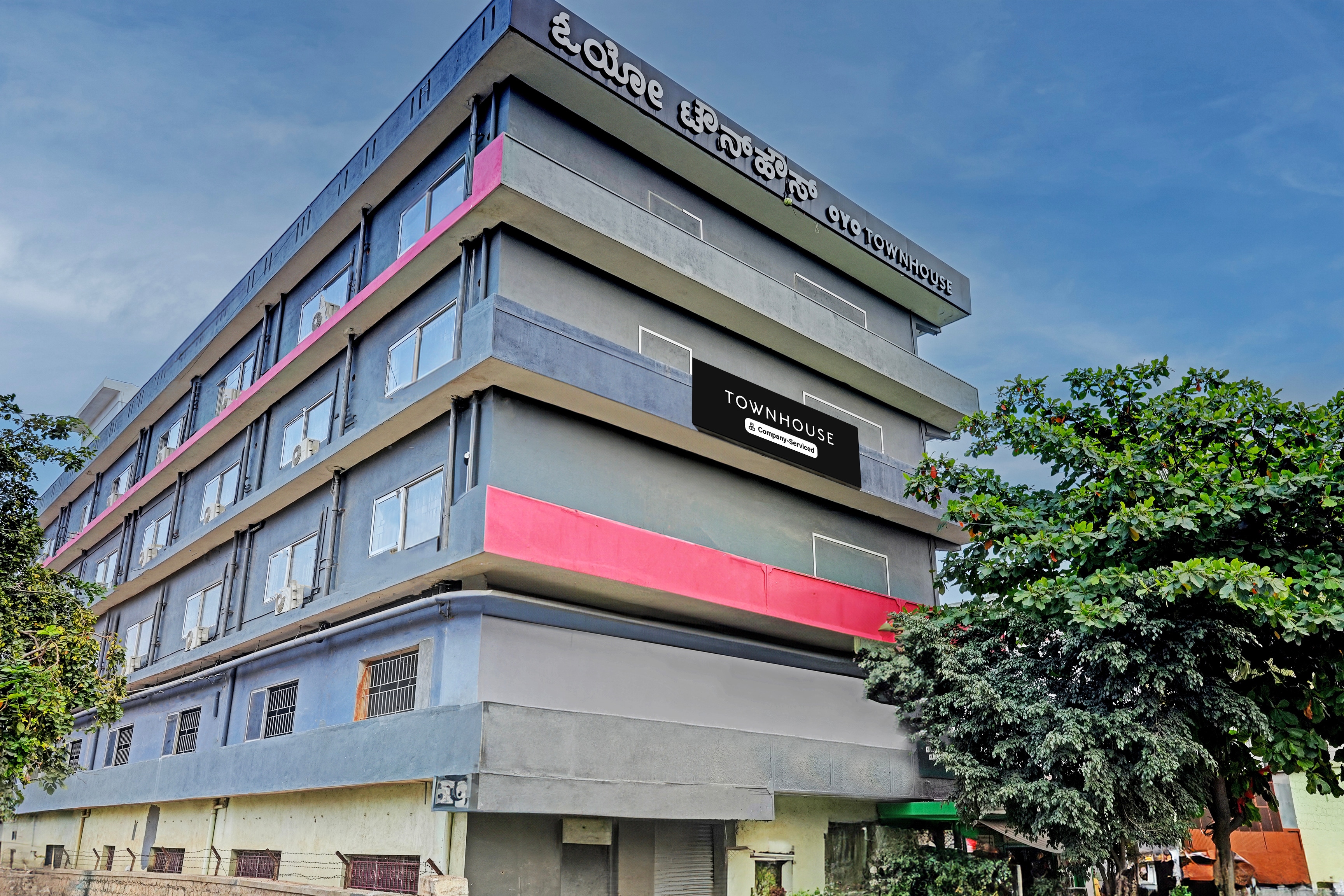 Pg in Bangalore Starting @ ₹575 - Upto 78% OFF on 374 Bangalore Pg