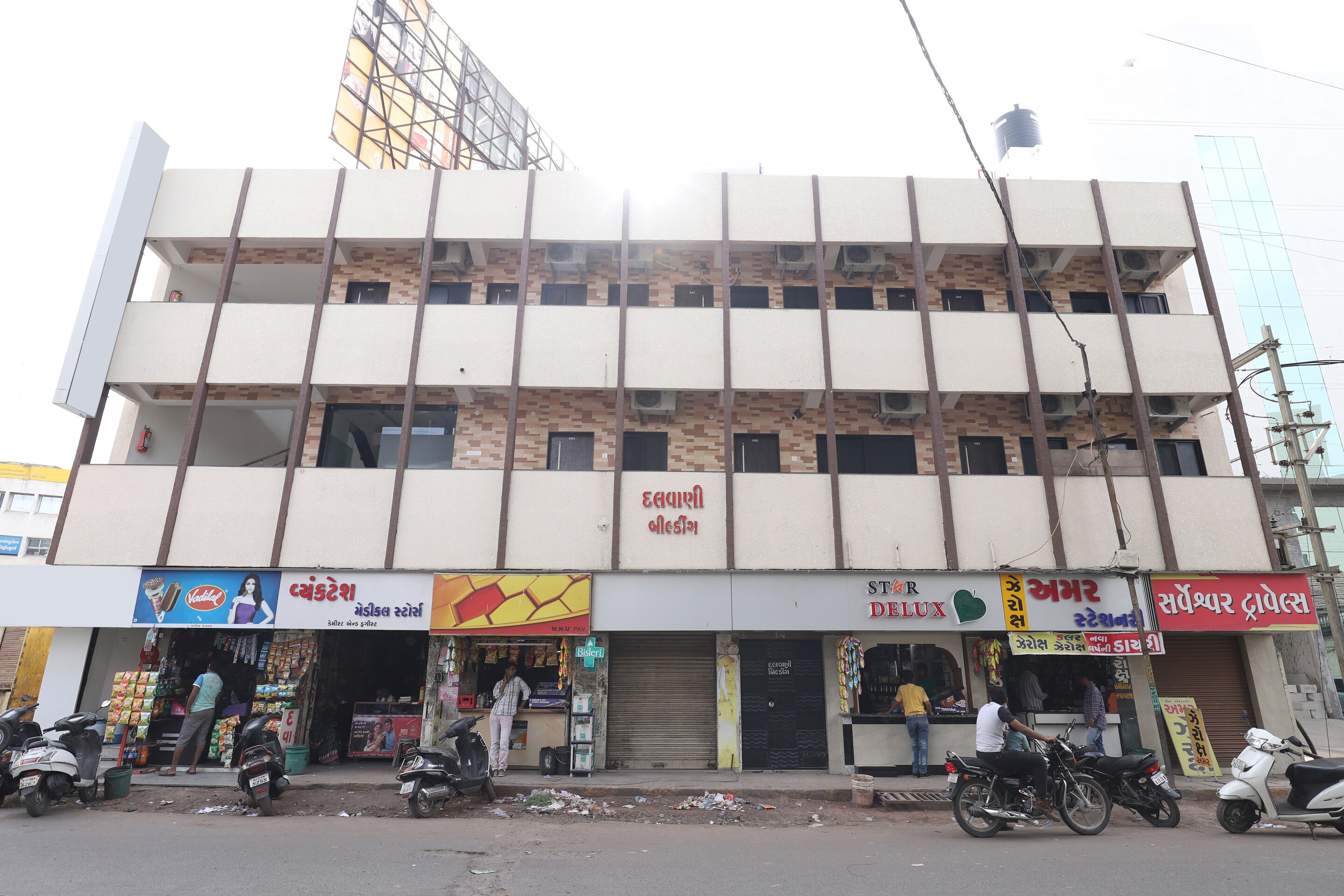 OYO 8667 Hotel Star Palace, OYO Rooms Rajkot, Book @ ₹1095 - OYO