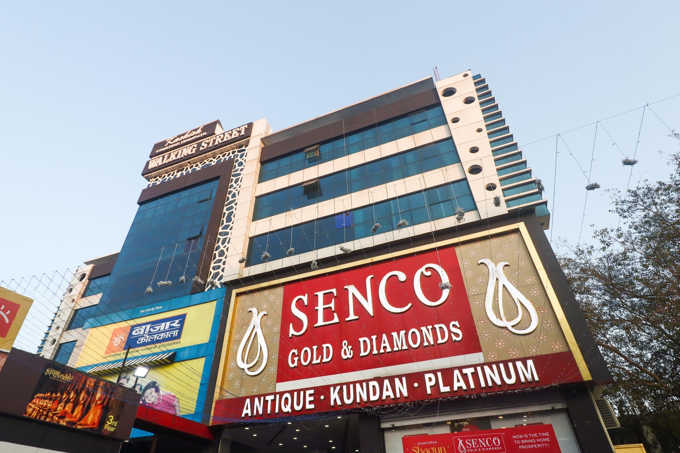 Townhouse Hotels in Main Road, Ranchi Starting @ ₹1345 - Upto 57% OFF ...