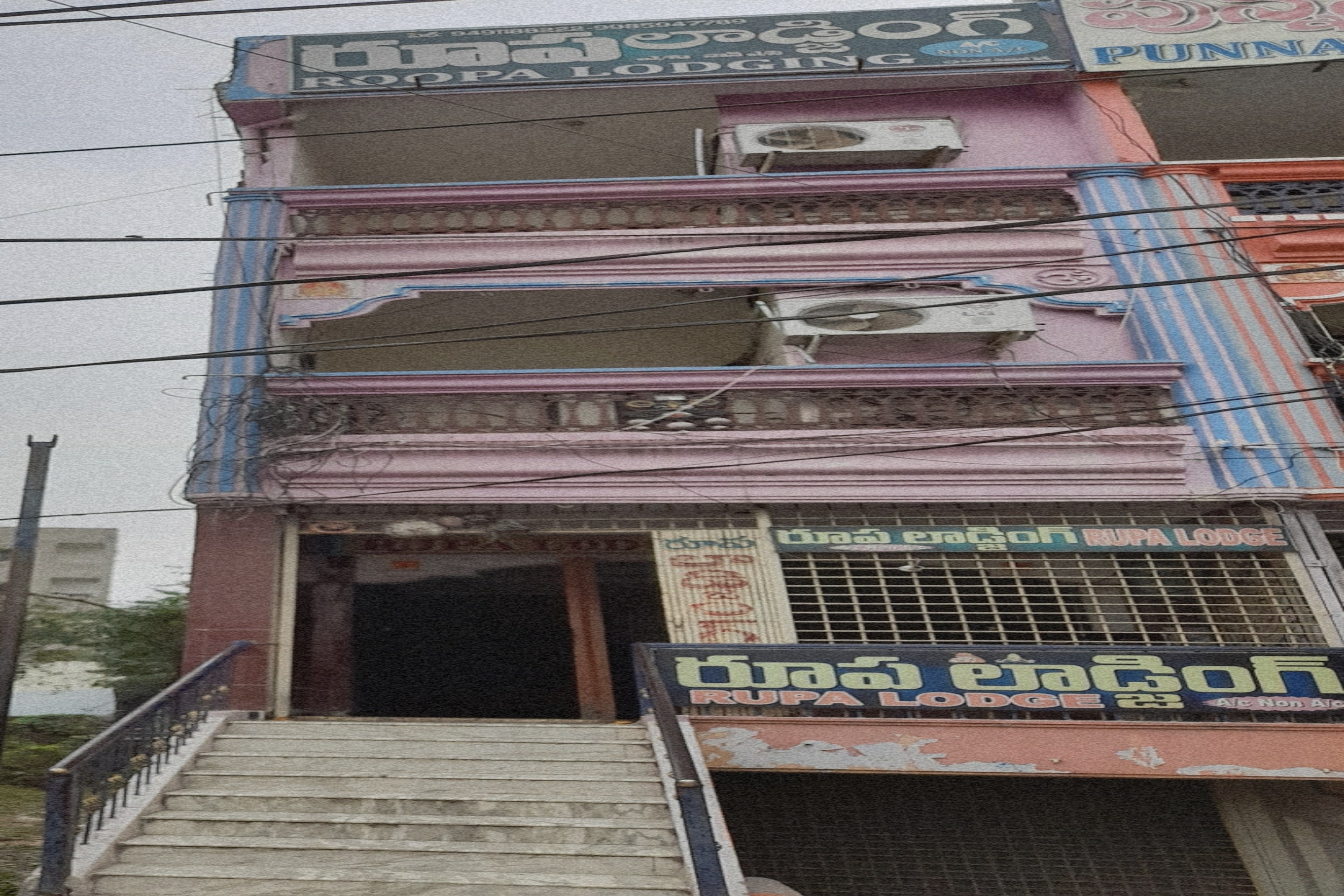 Hotels in Nalgonda: Best Budget Nalgonda Hotels from ₹417