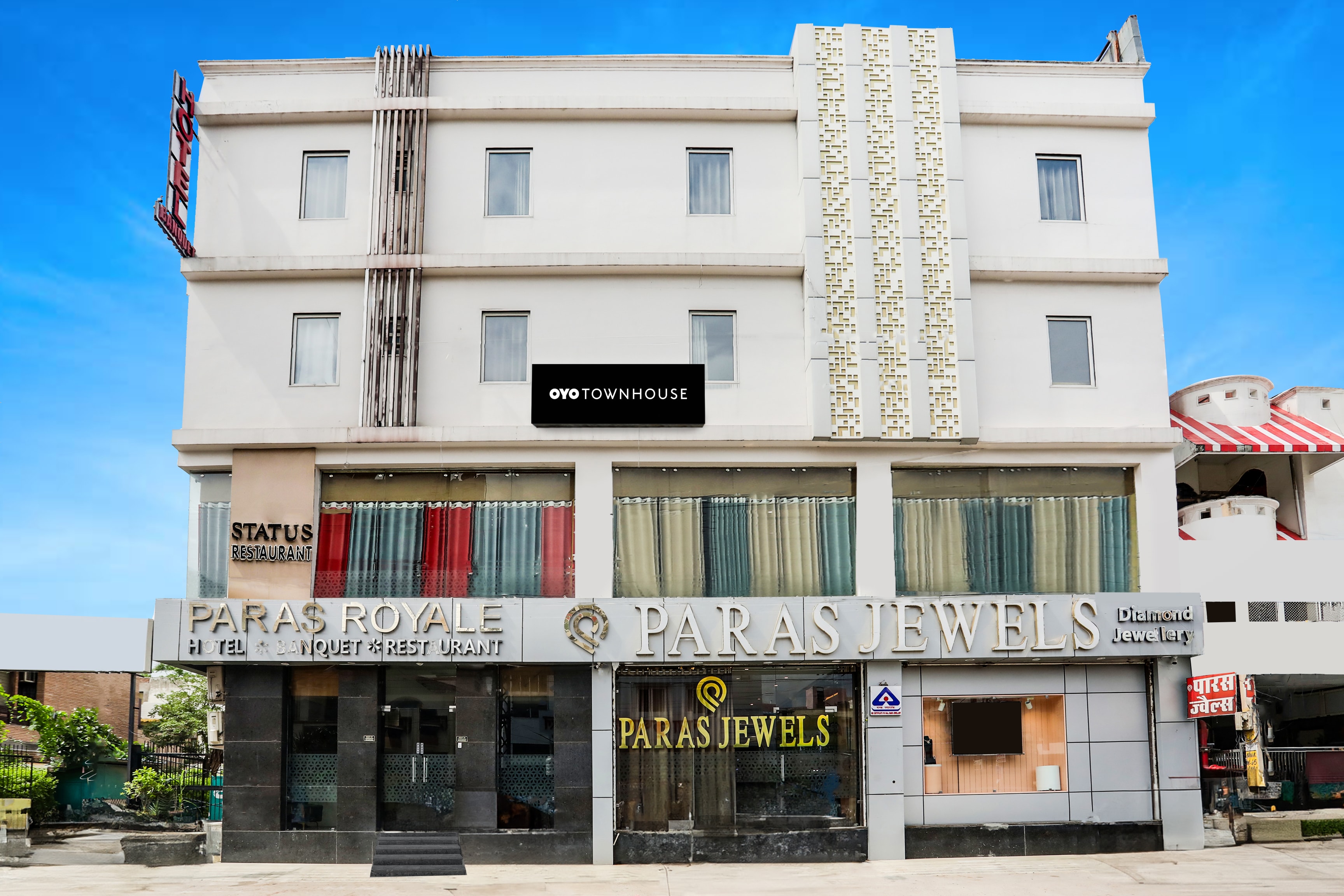 Hotels in Kota: Best Budget Kota Hotels from ₹485