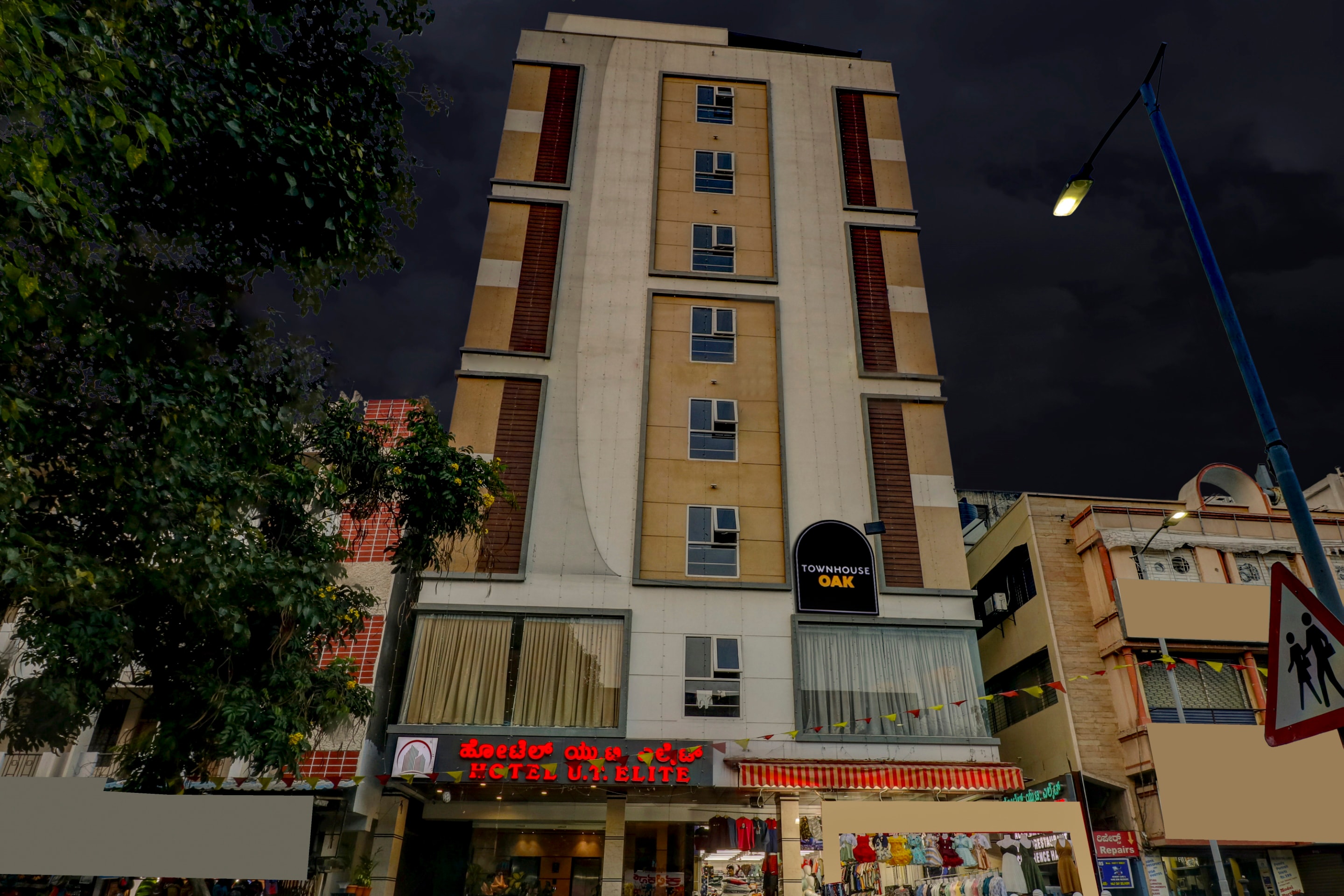 Townhouse Oak Hotels in Magadi Road, Bangalore Starting @ ₹645 - Upto ...