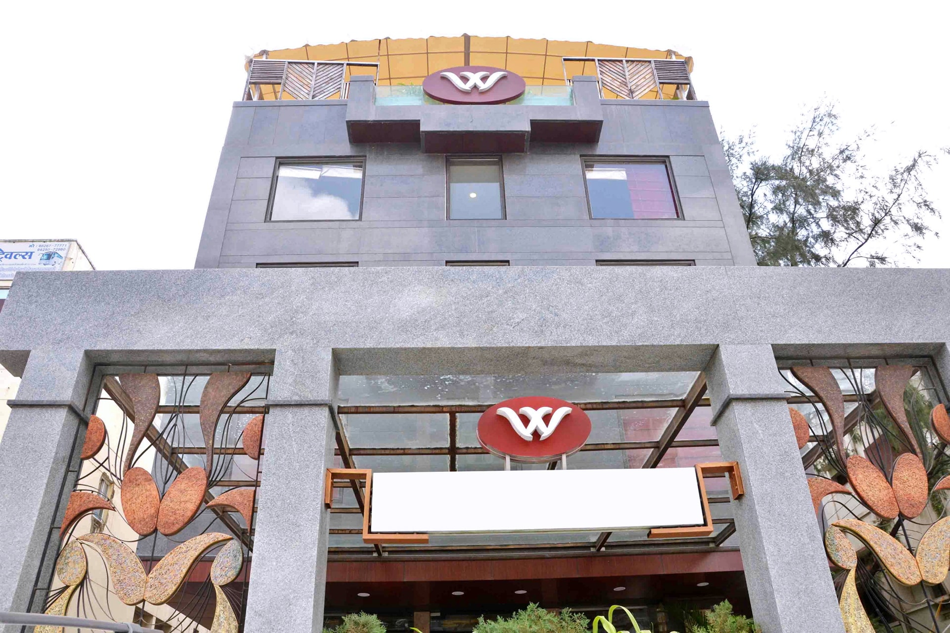 OYO 1449 Hotel Winway, Premium Indore, Book @ ₹1095 - OYO