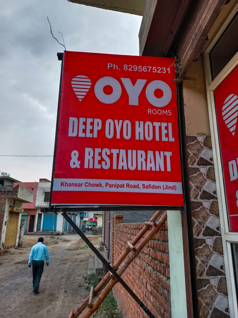 OYO 89529 Deep Oyo Hotel, OYO Rooms Panipat, Book @ ₹1587 - OYO