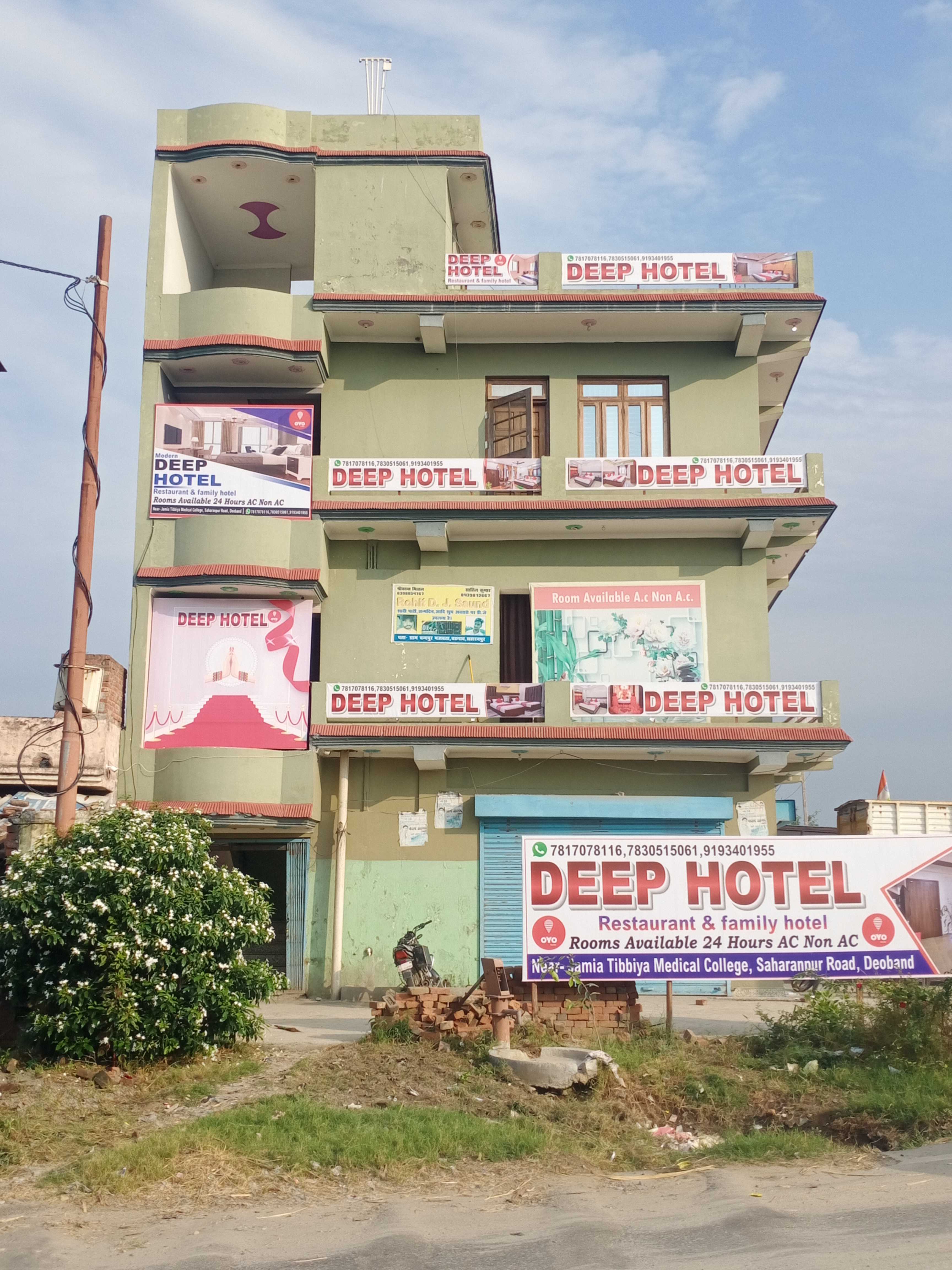 OYO Deep Hotel, OYO Rooms Saharanpur, Book @ ₹497 - OYO