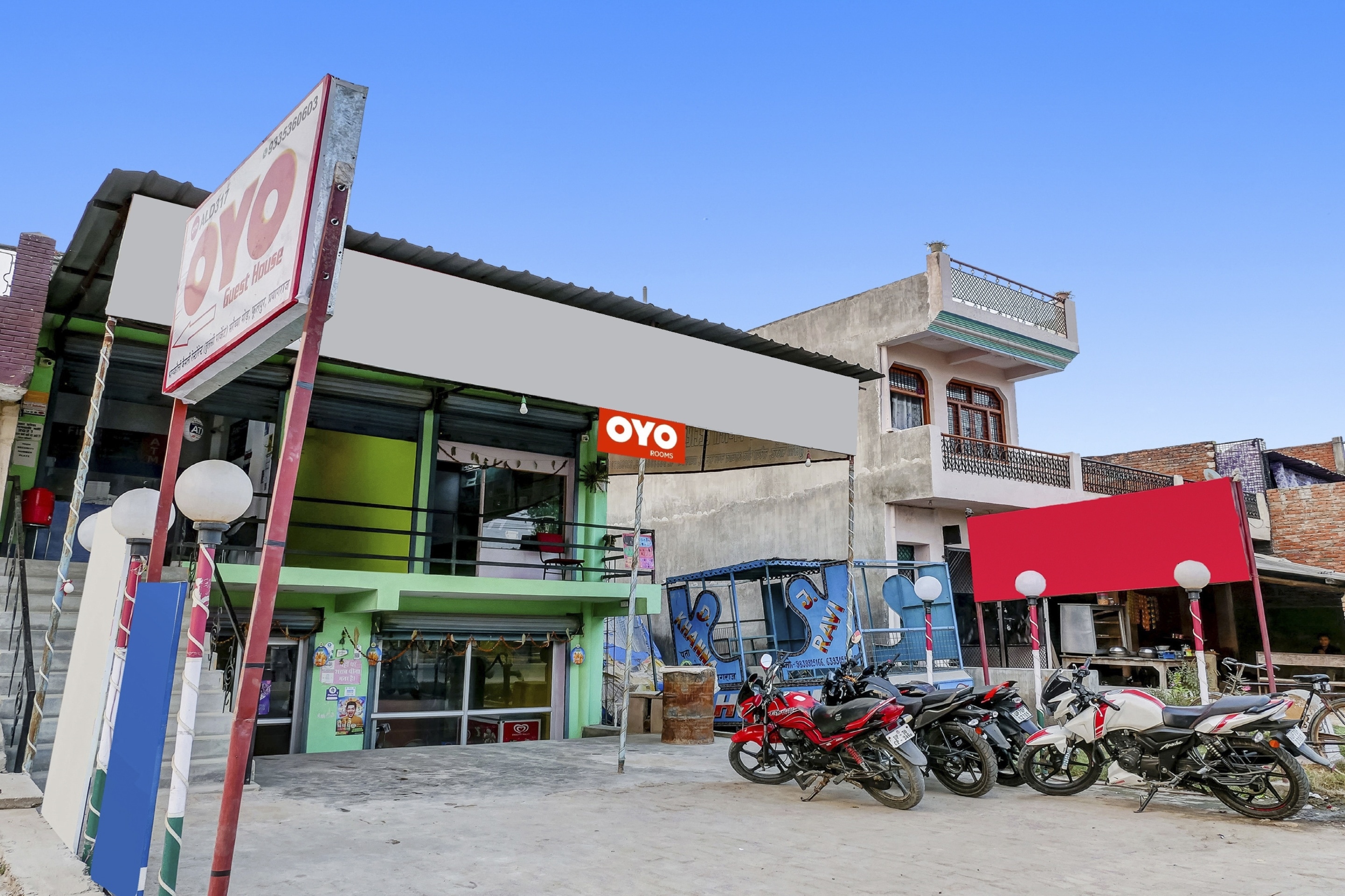 OYO Flagship Oyo Guest House, Flagship Prayagraj, Book @ ₹474 - OYO