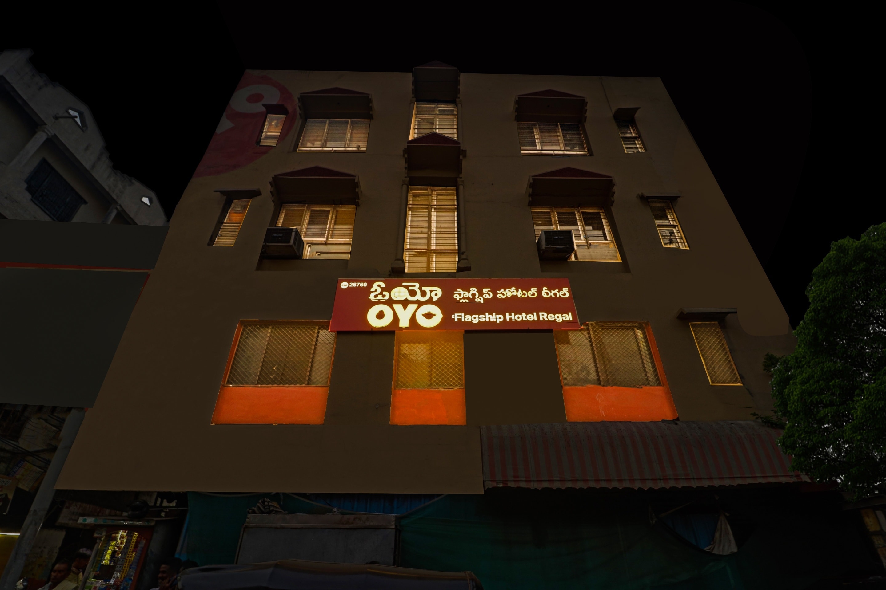 OYO Hotel Shyam , Flagship Hyderabad, Book @ ₹754 - OYO