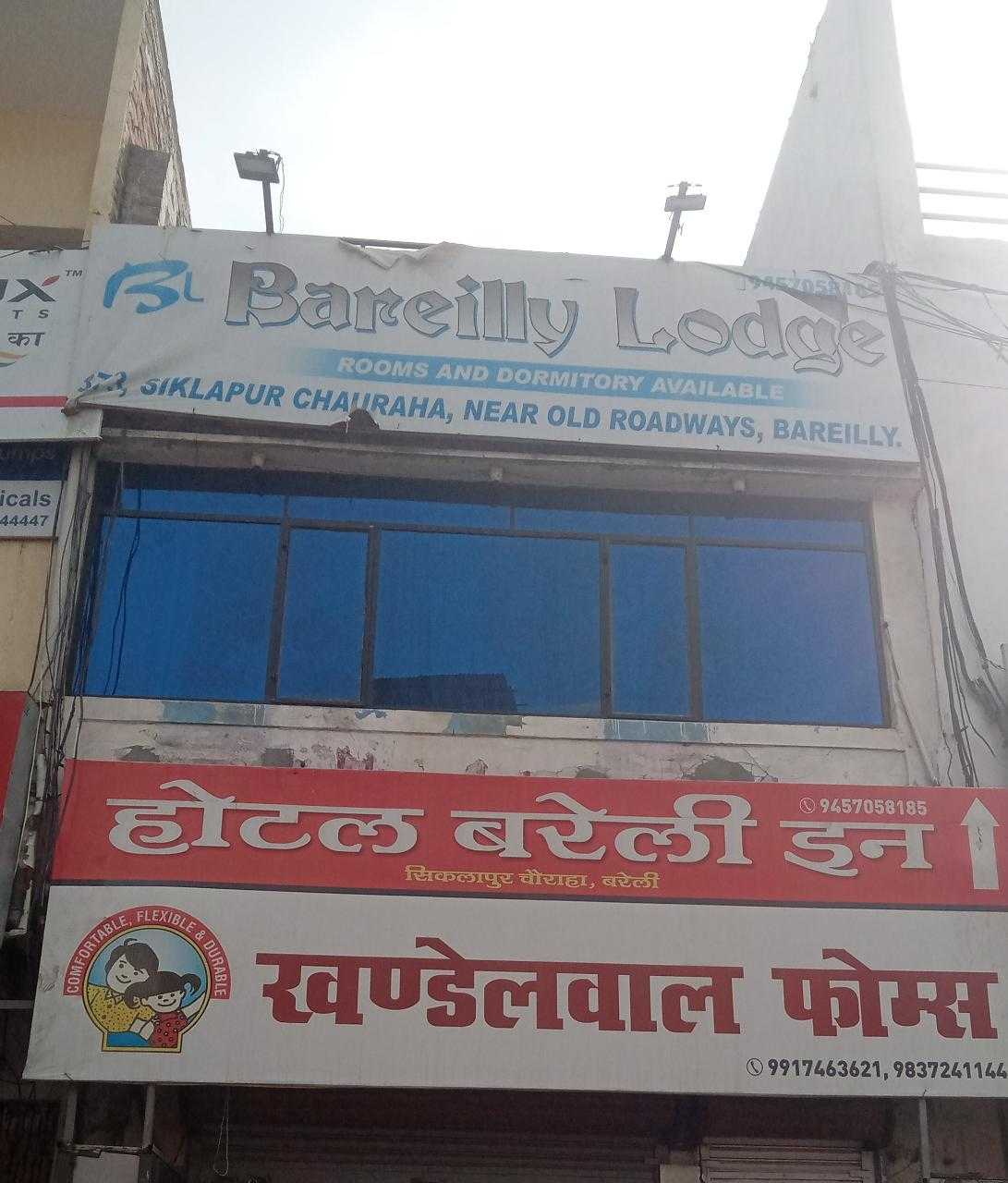 OYO Hotel Bareillylodge Inn, OYO Rooms Bareilly, Book @ ₹461 - OYO