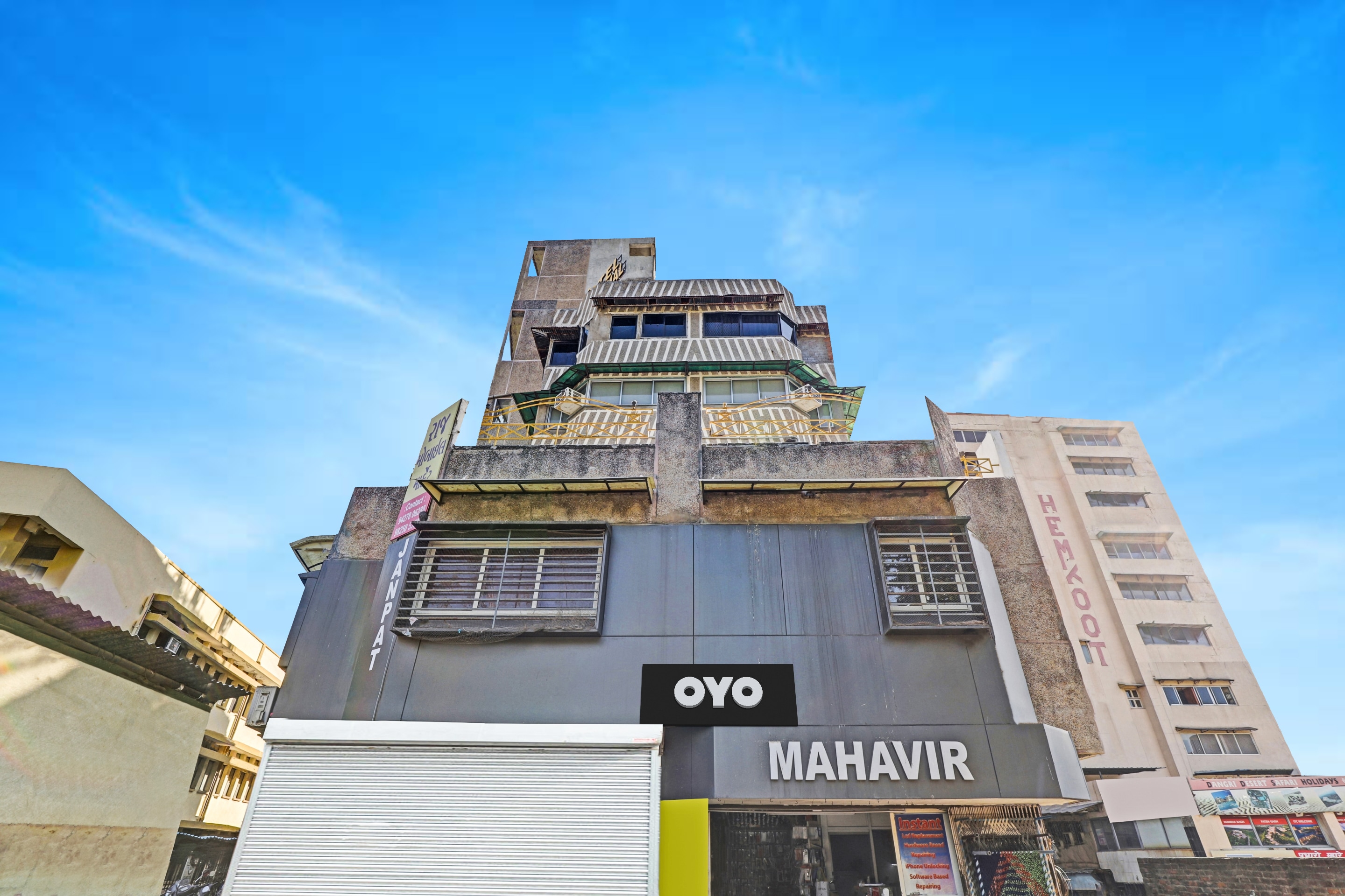 Collection O Hotels in Paldi Bus Station, Ahmedabad Starting @ ₹544 ...