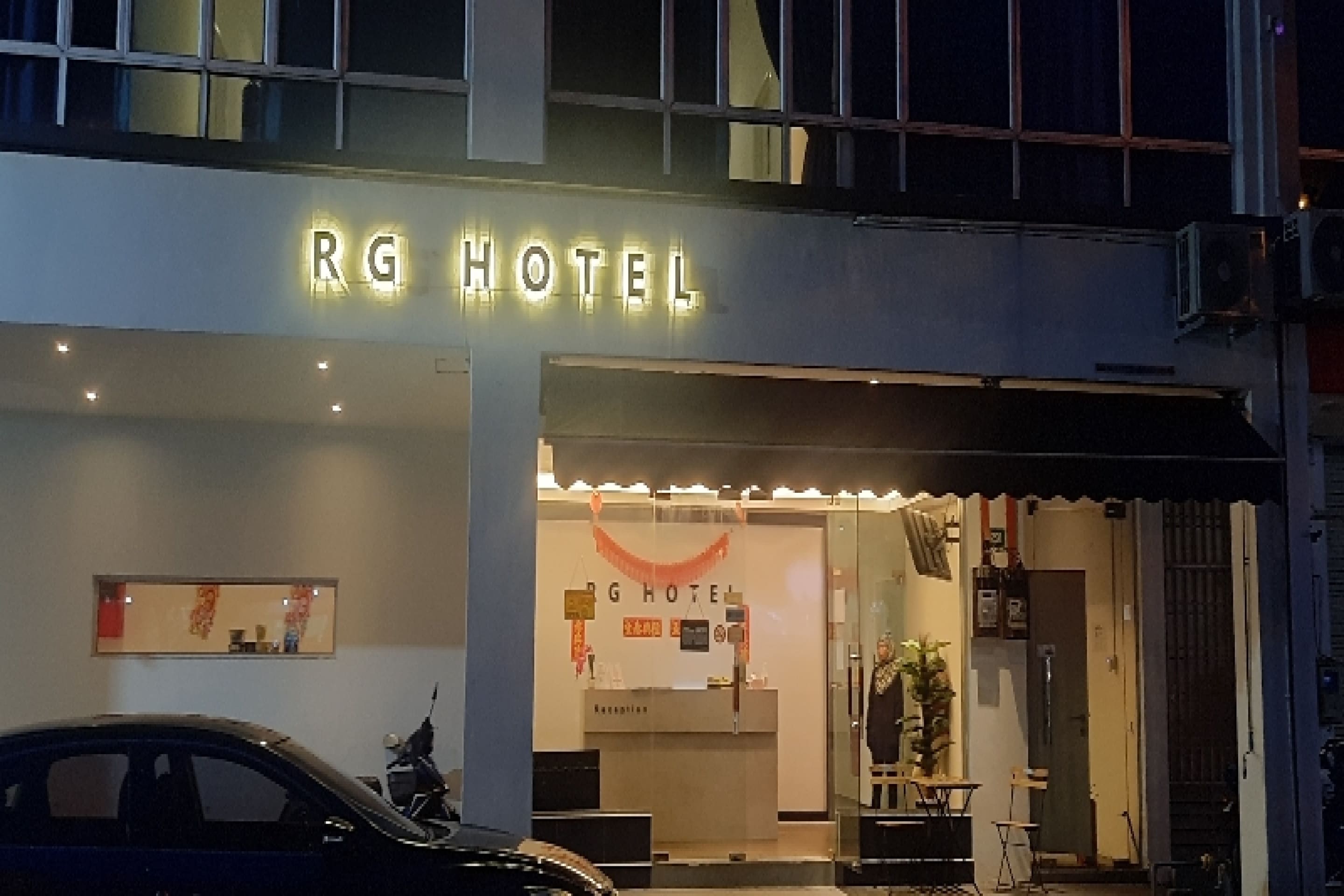 Super OYO 90724 Rg Hotel, OYO Hotels Batu Pahat, Book @ RM53 - OYO