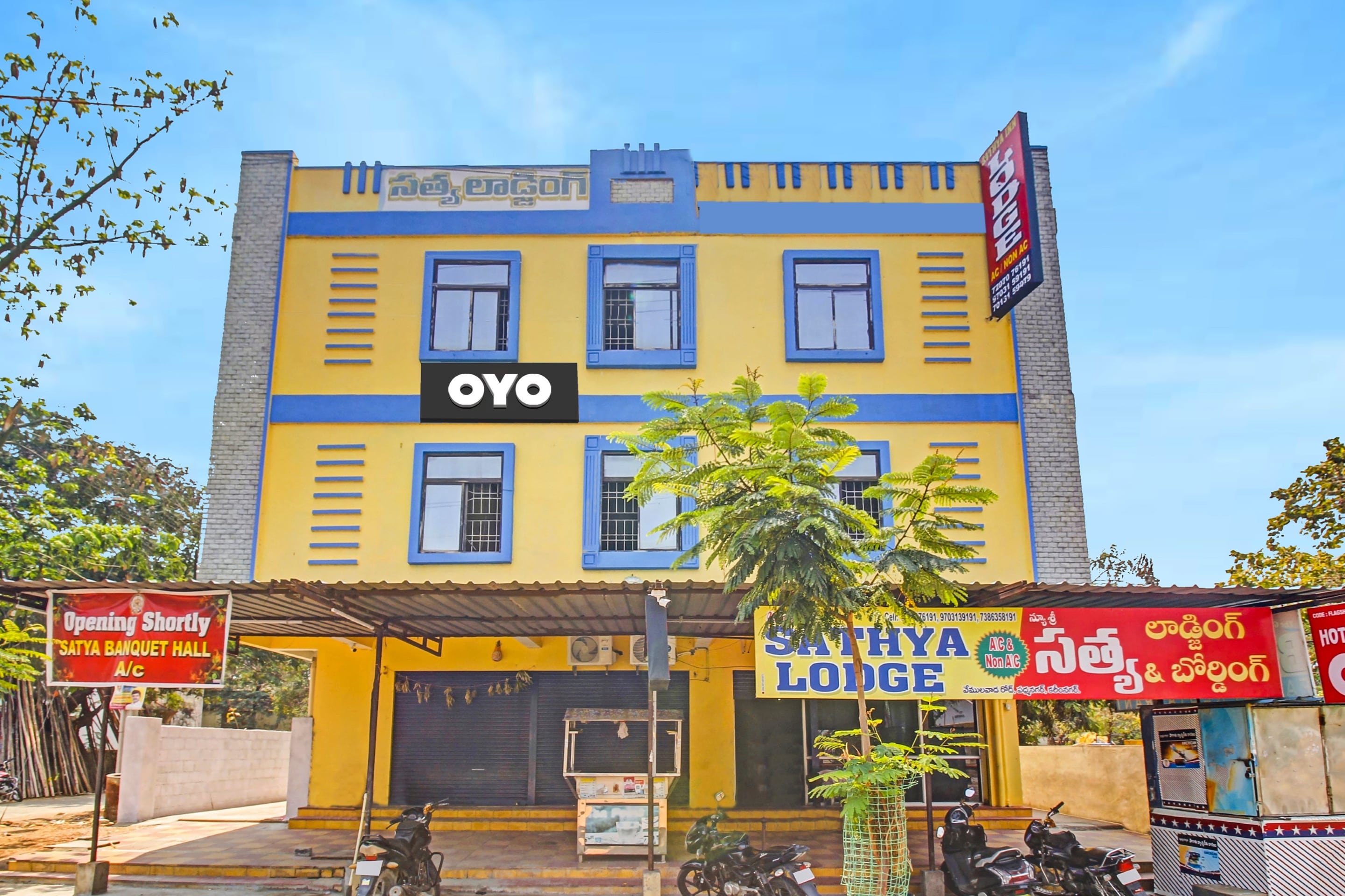 Hotel O Satya Inn, Flagship Karimnagar, Book @ ₹1574 - OYO