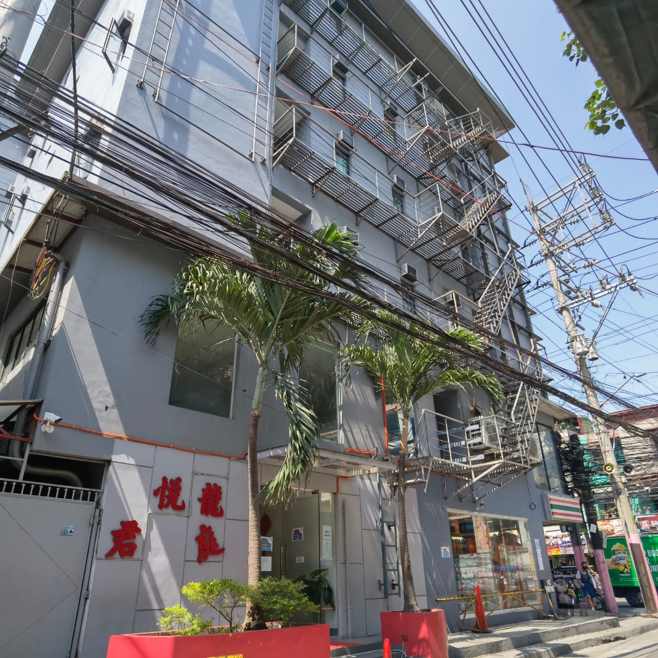 Hotels in Pasay, Manila Starting @ ₱597 - Upto 31% OFF on 73 Pasay ...