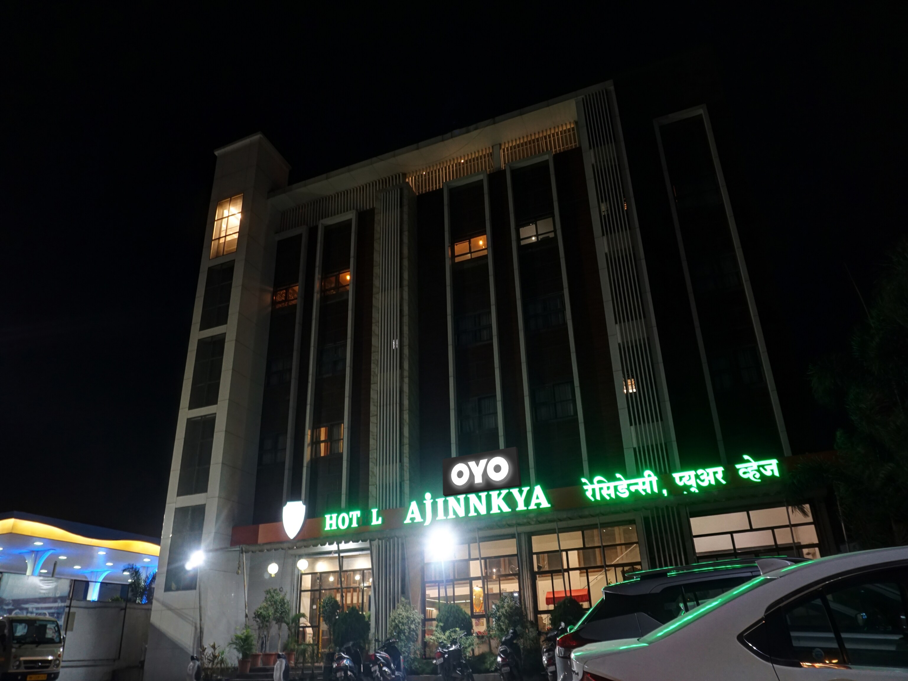 Townhouse Ajinkya Residency, Townhouse Pune, Book @ ₹1184 - OYO