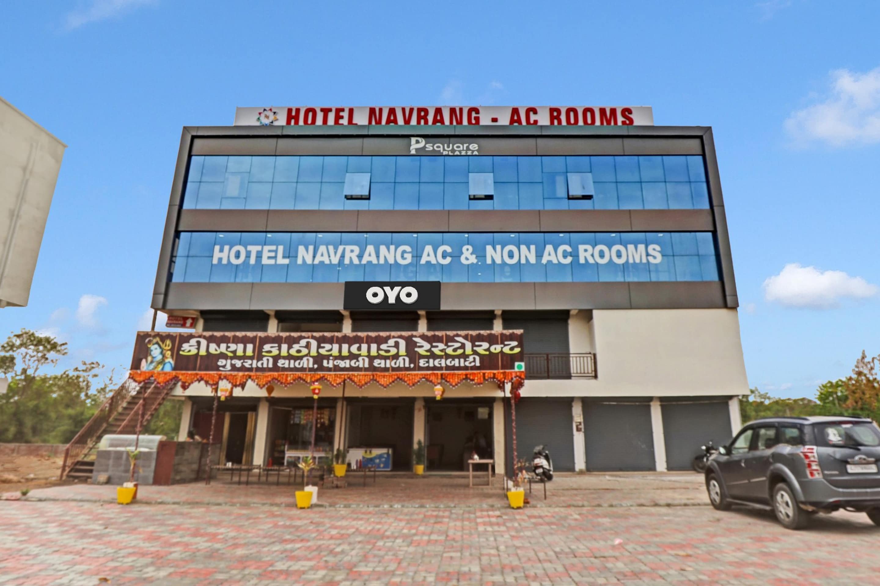 Flagship Hotels in Hotel Navjivan, Starting @ ₹773 - Upto 72% OFF on 2 ...