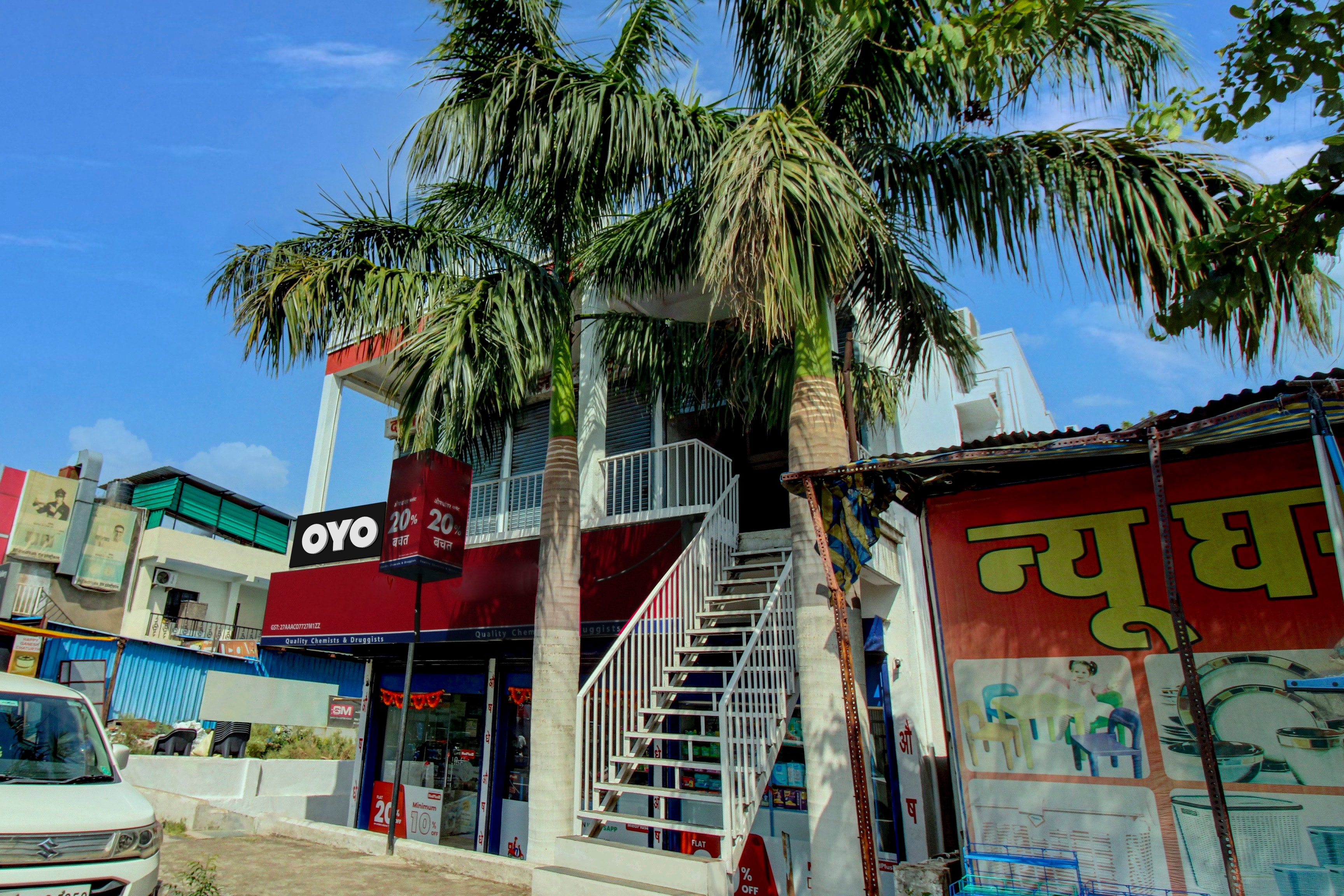 Super Hotel O The Golden Key, Flagship Nagpur, Book @ ₹808 - OYO