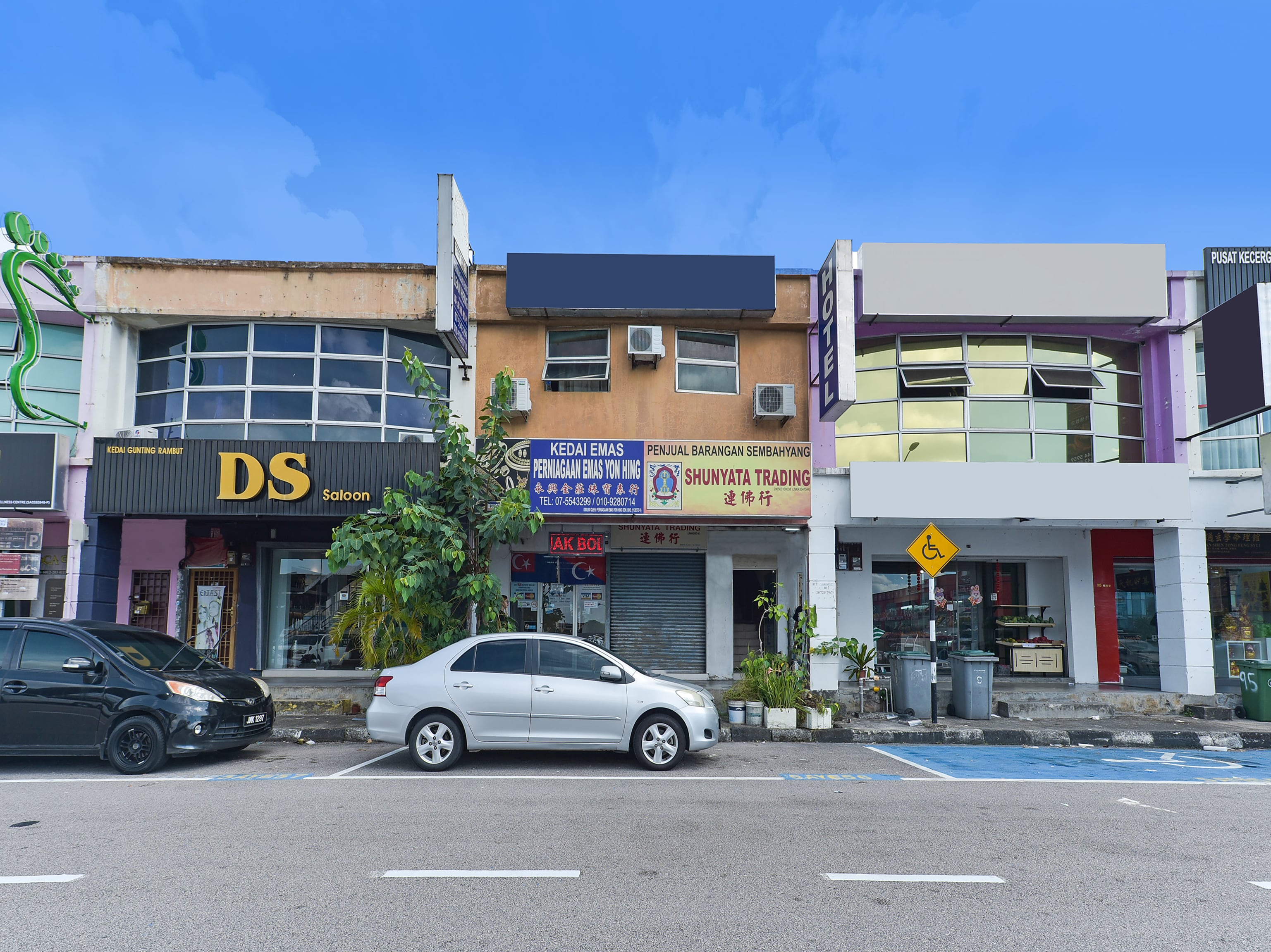 Hotels in Pangsapuri Taman Tun Ungku Aminah Blok 58 Jalan Pendekar 1 ...