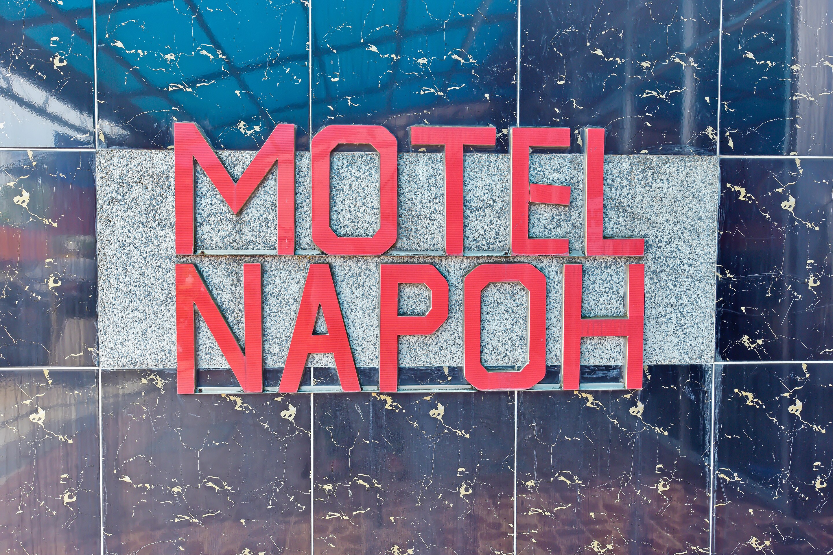 OYO 90797 Napoh Motel, OYO Hotels Kubang Pasu, Book @ RM53 - OYO