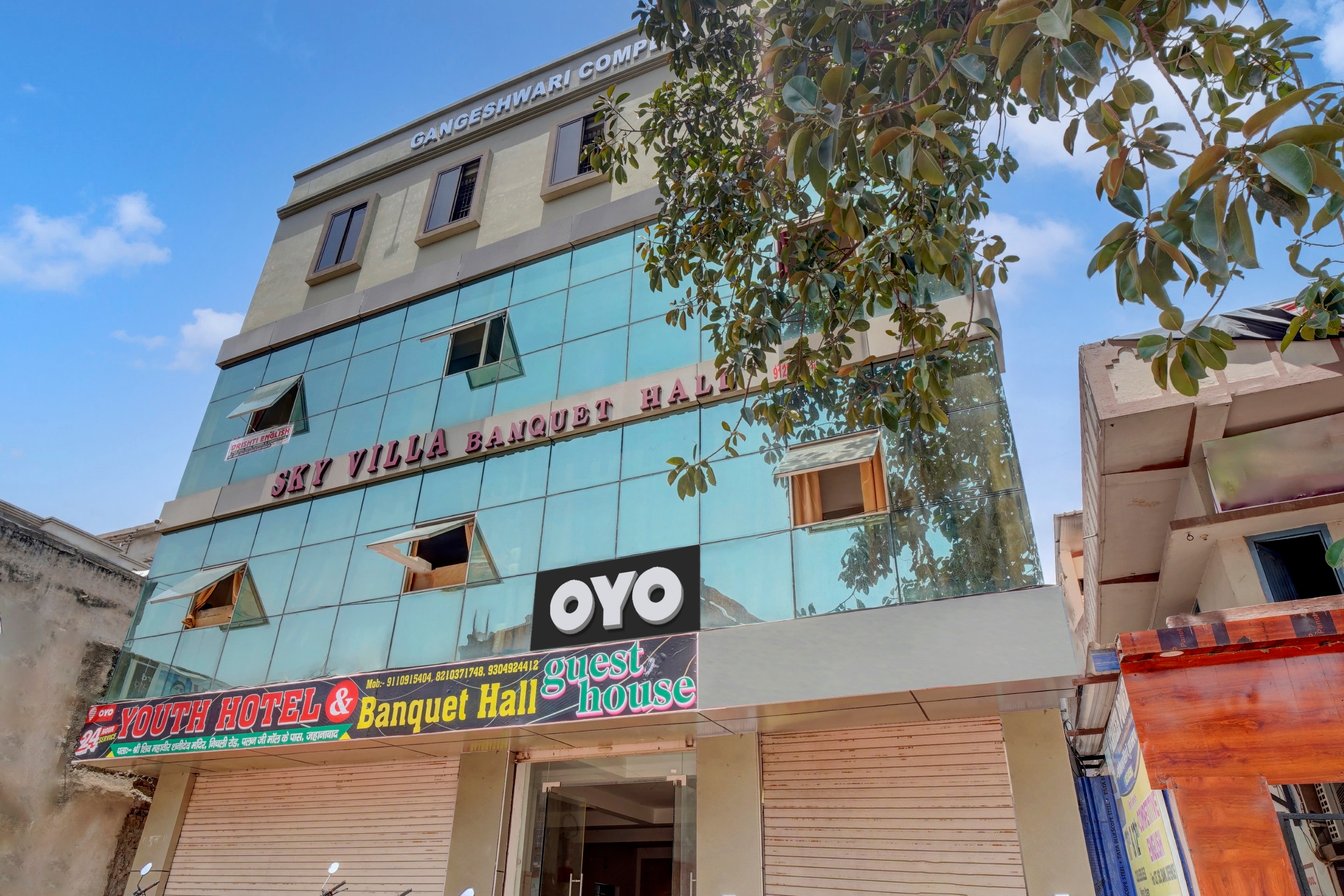Hotel O Youth Hotel & Banquet Hall, Flagship Jehanabad, Book @ ₹880 - OYO