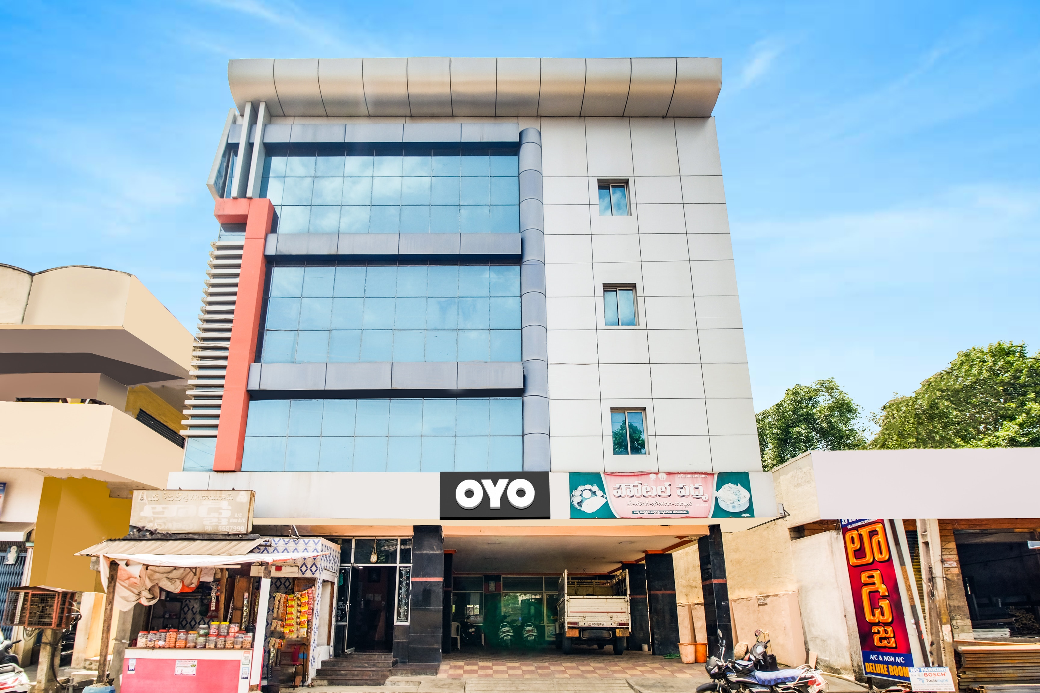Hotel O Sir Vr Sairam Lodge, Home Vijayawada, Book @ ₹728 - OYO