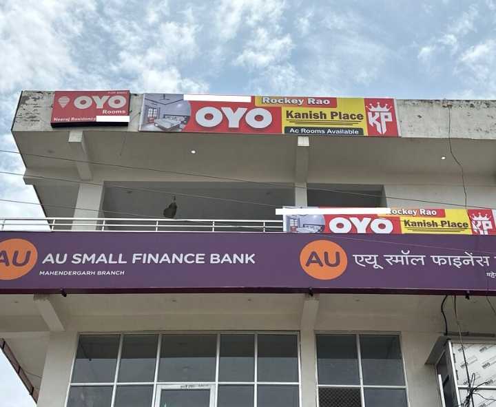 Hotel O Kanish Place, OYO Rooms Narnaul, Book @ ₹846 - OYO