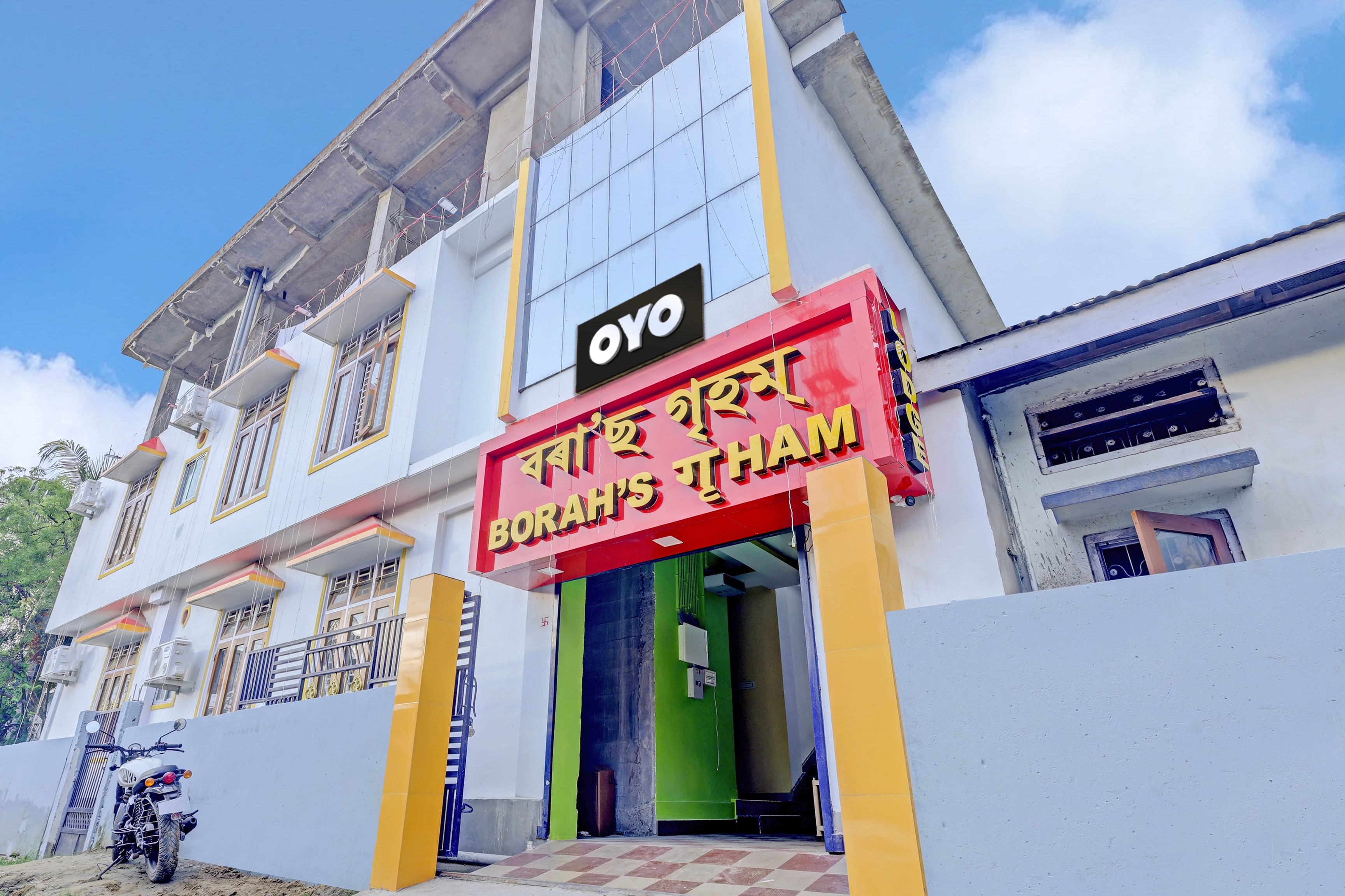 Hotel O Borah's Griham, Flagship Nagaon Assam, Book @ ₹1234 - OYO