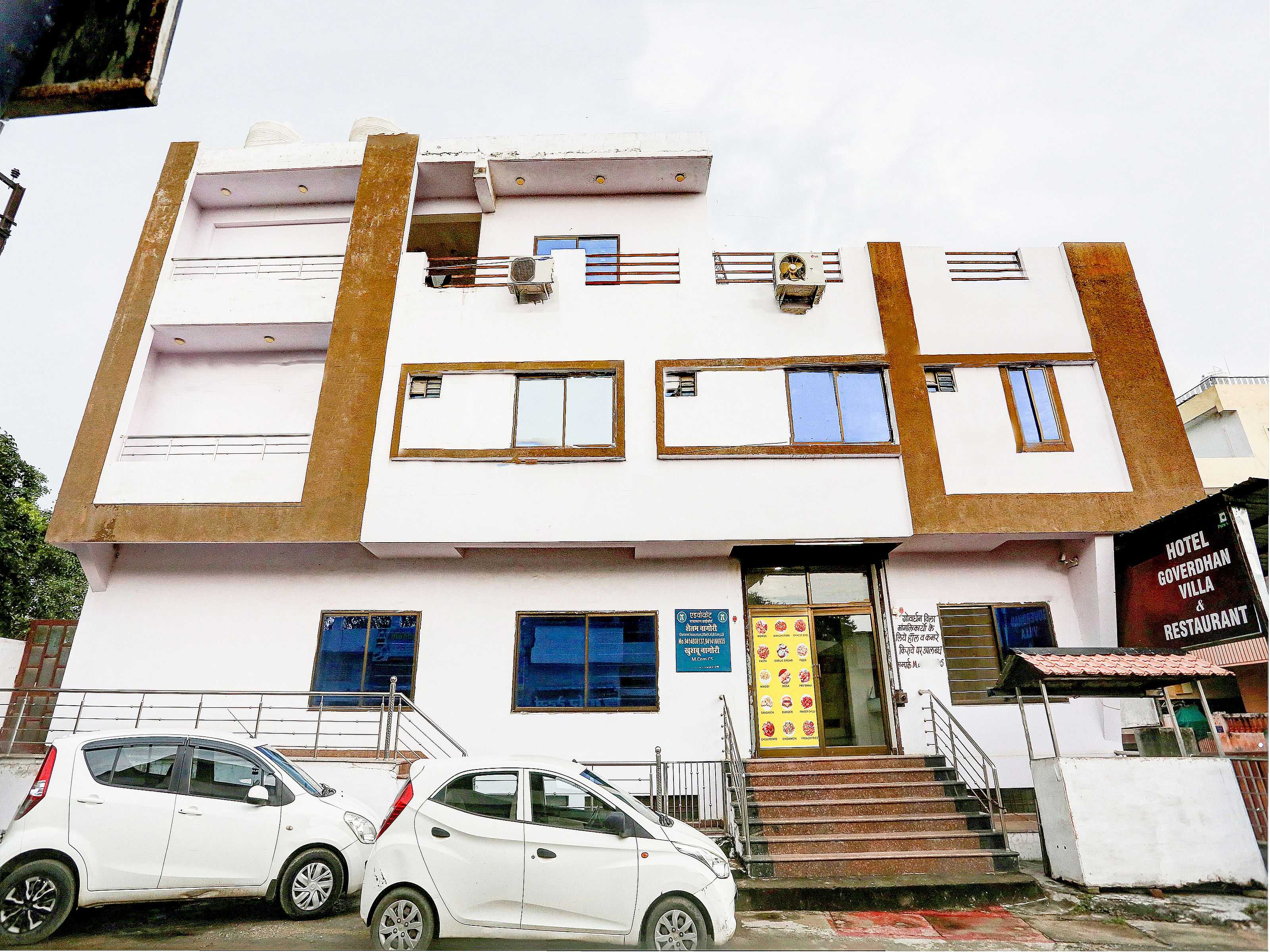 Flagship Hotels in Eklingji, Nathdwara Starting @ ₹2305 - Upto 73% OFF ...