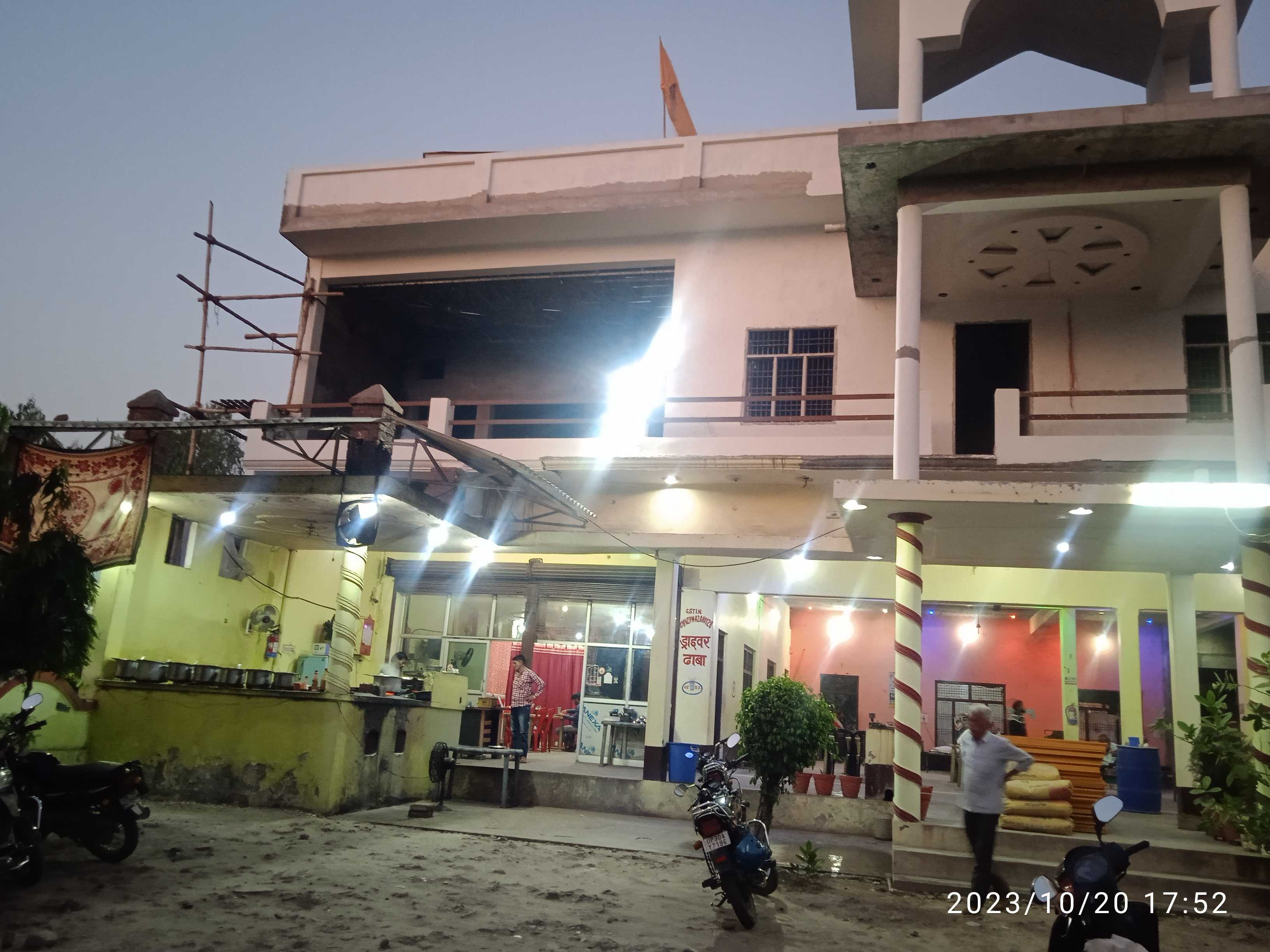 Hotel O Aryan Hotel(DDH), Flagship Hardoi, Book @ ₹920 - OYO