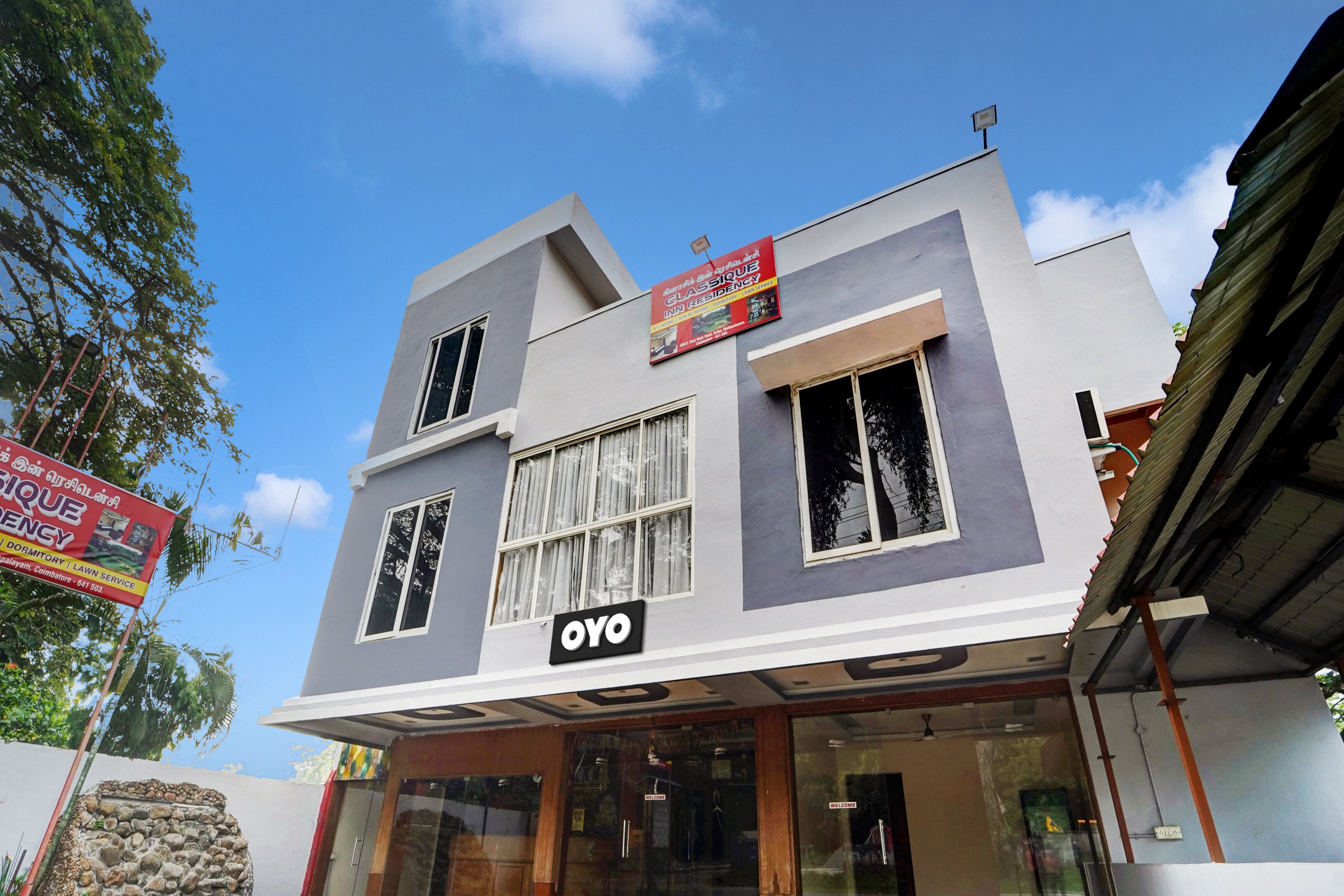 Flagship Classique Inn Residency, Flagship Coimbatore, Book @ ₹874 - OYO