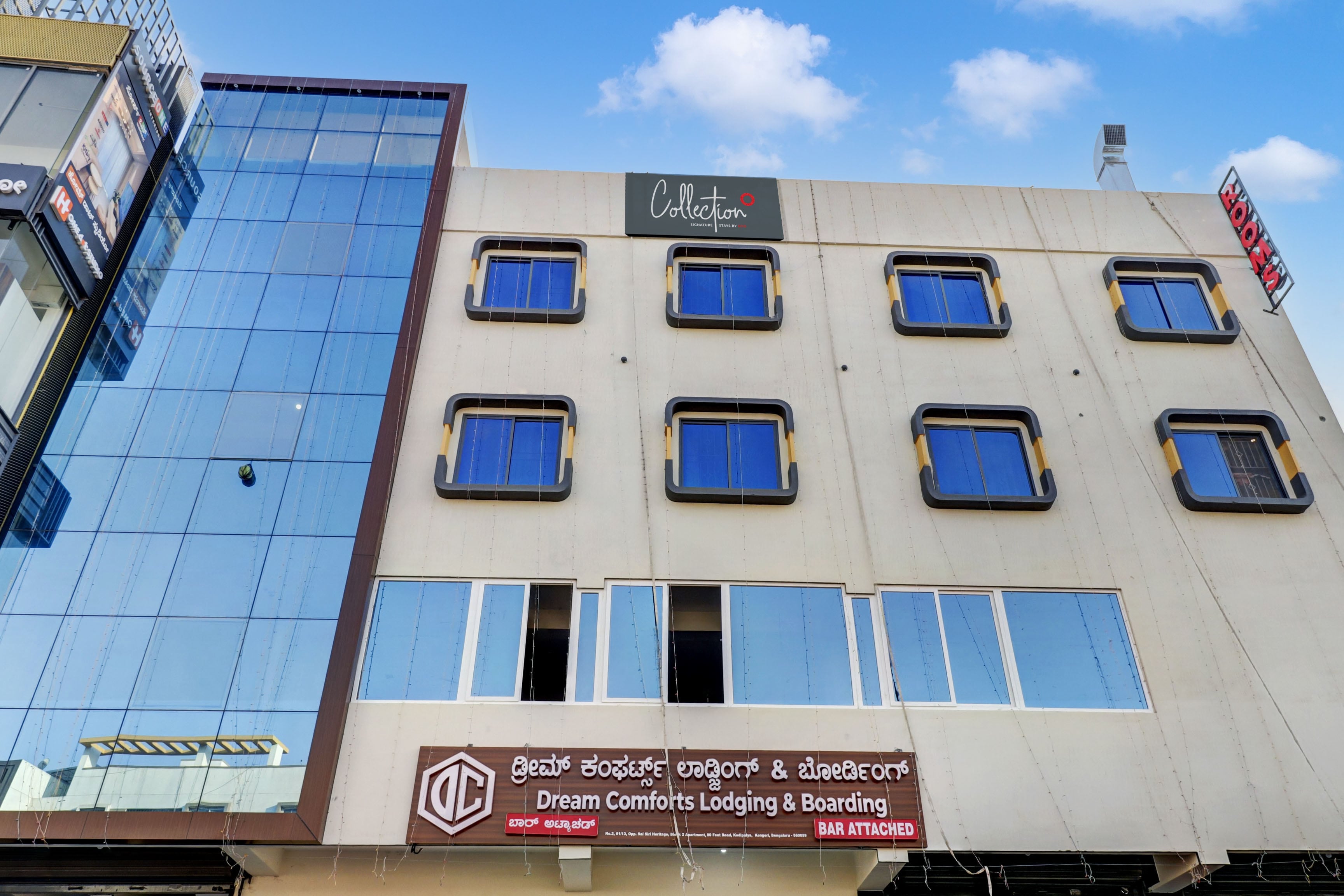 Dream Comforts Lodging & Boarding, Flagship Bangalore, Book @ ₹803 - OYO