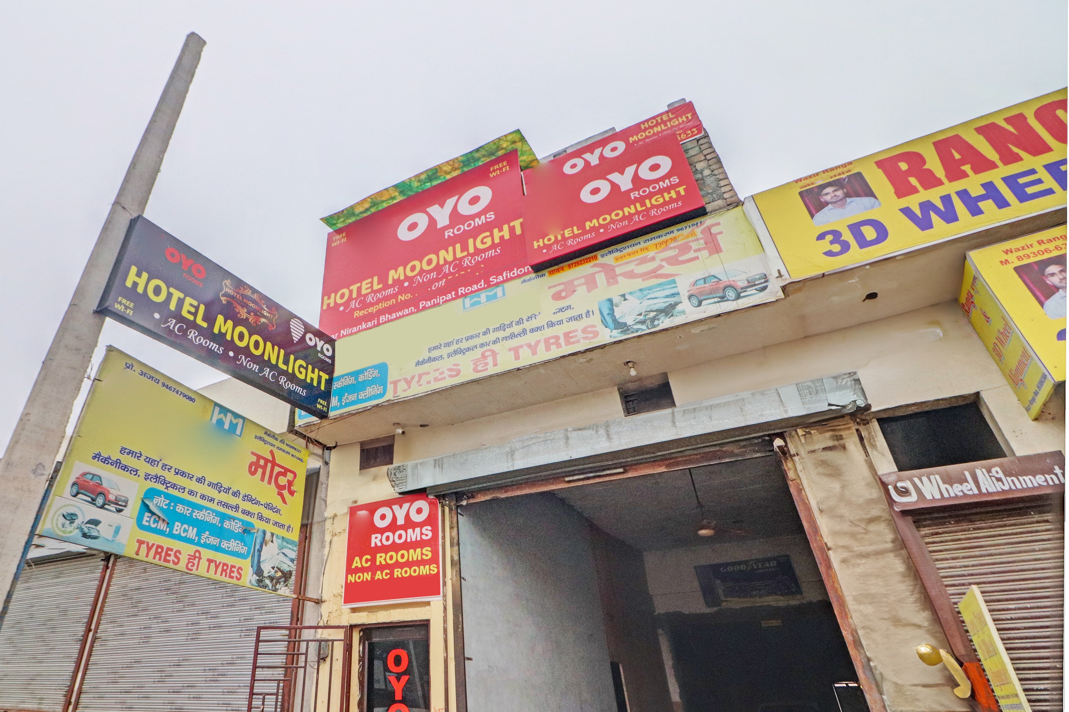 Hotel O MOONLIGHT, Flagship Panipat, Book @ ₹1149 - OYO