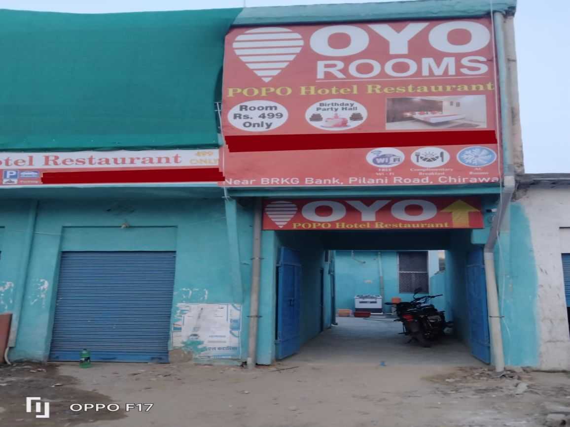 Hotel O POPO HOTEL, Flagship Jhunjhunu, Book @ ₹608 - OYO