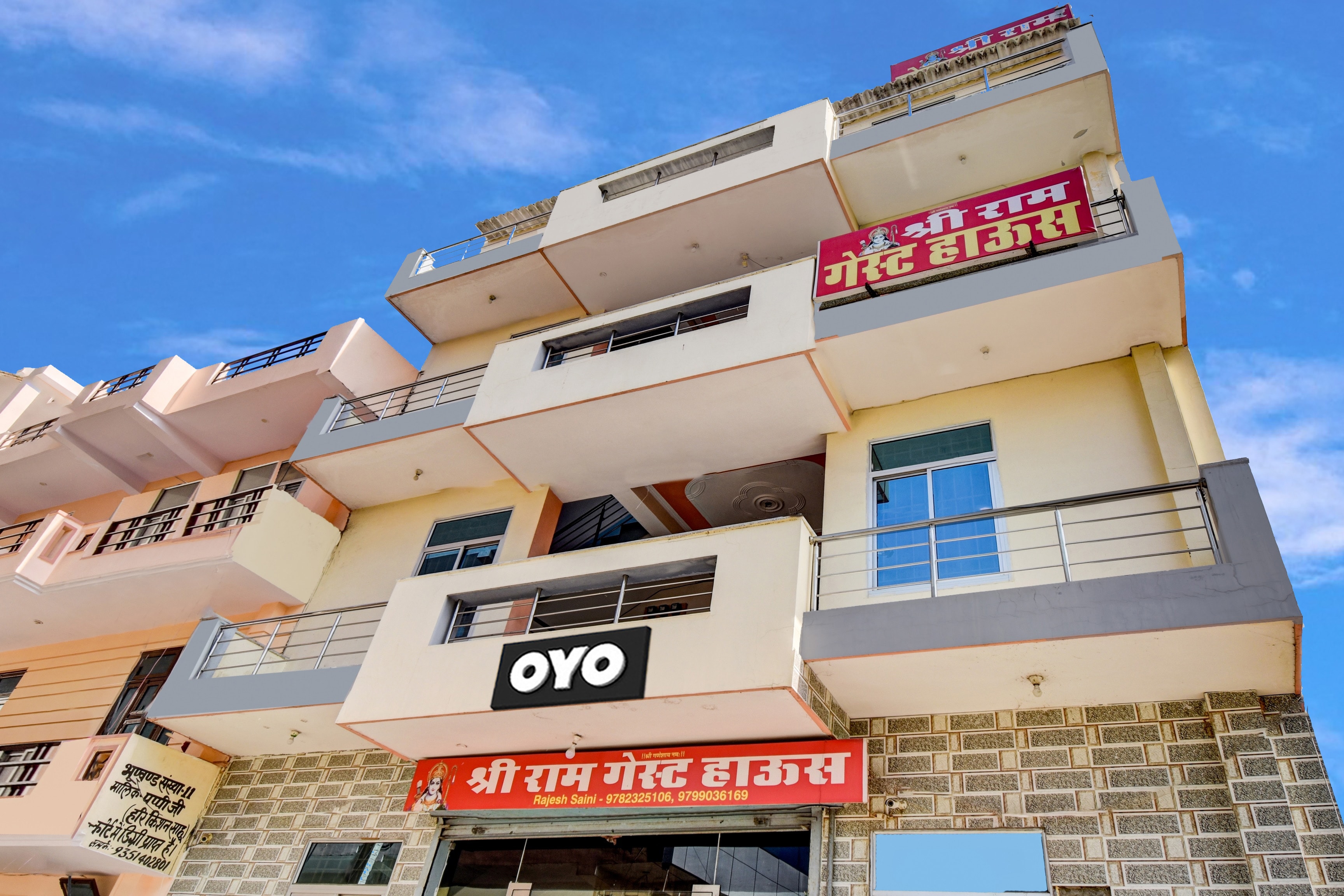Hotel O Shree Ram Guest House, Flagship Jaipur, Book @ ₹878 - OYO