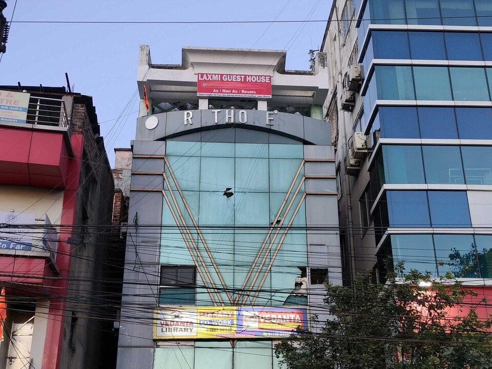 OYO Flagship LAXMI GUEST HOUSE, Flagship Ranchi, Book @ ₹817 - OYO