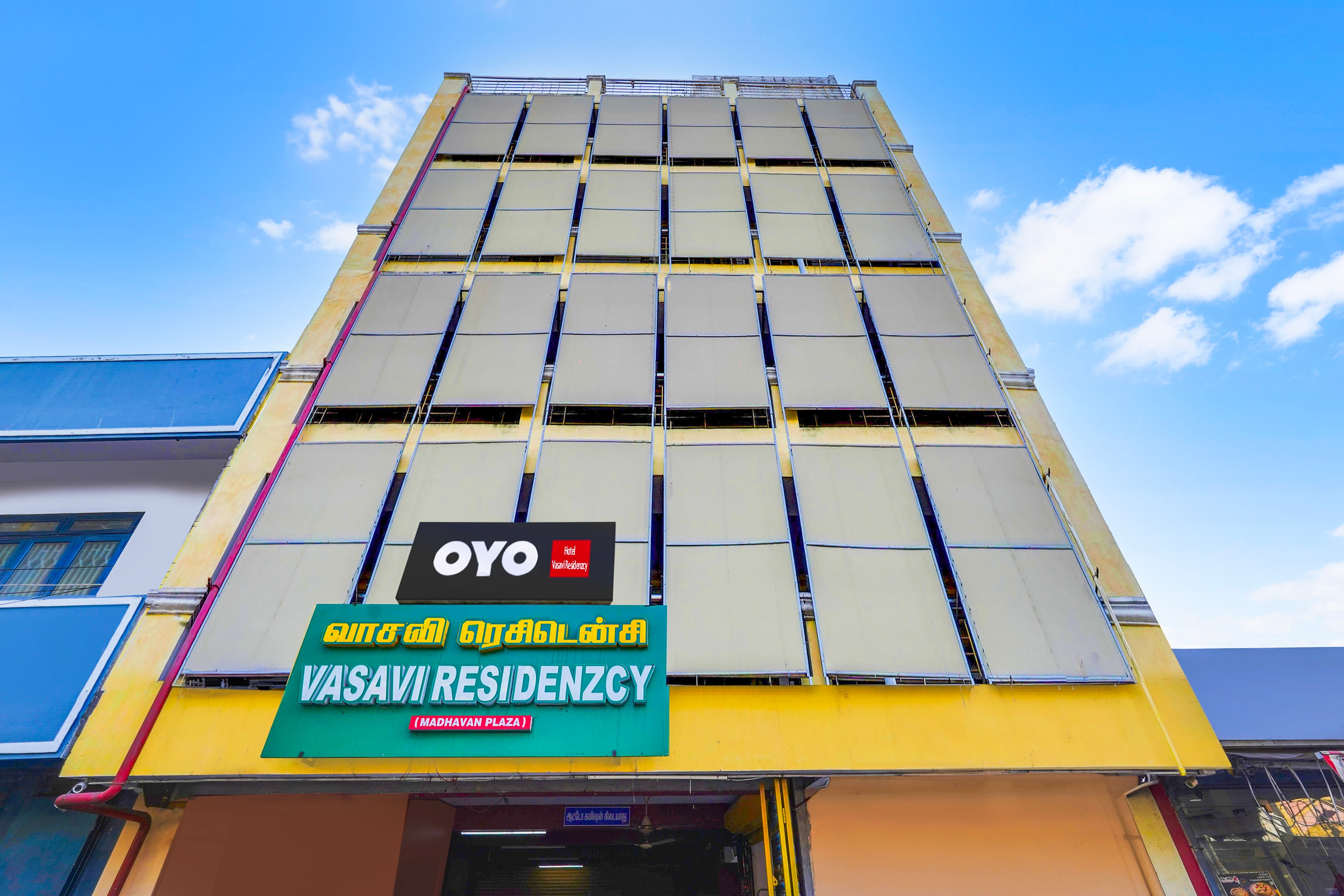 Super OYO Hotel O Heritage Town formerly Vasavi, Flagship Pondicherry ...