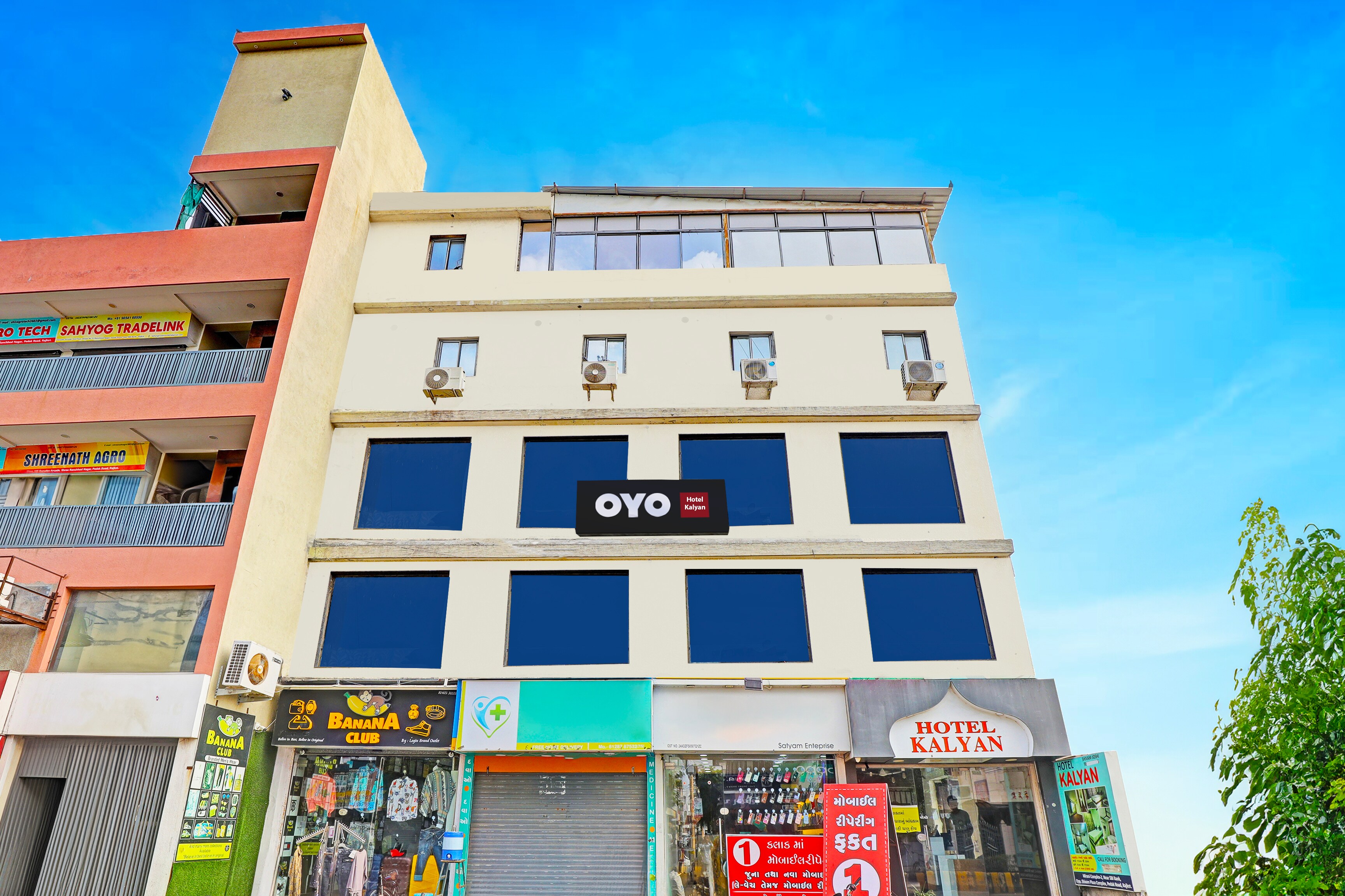 hotel O kalyan, Flagship Rajkot, Book @ ₹844 - OYO