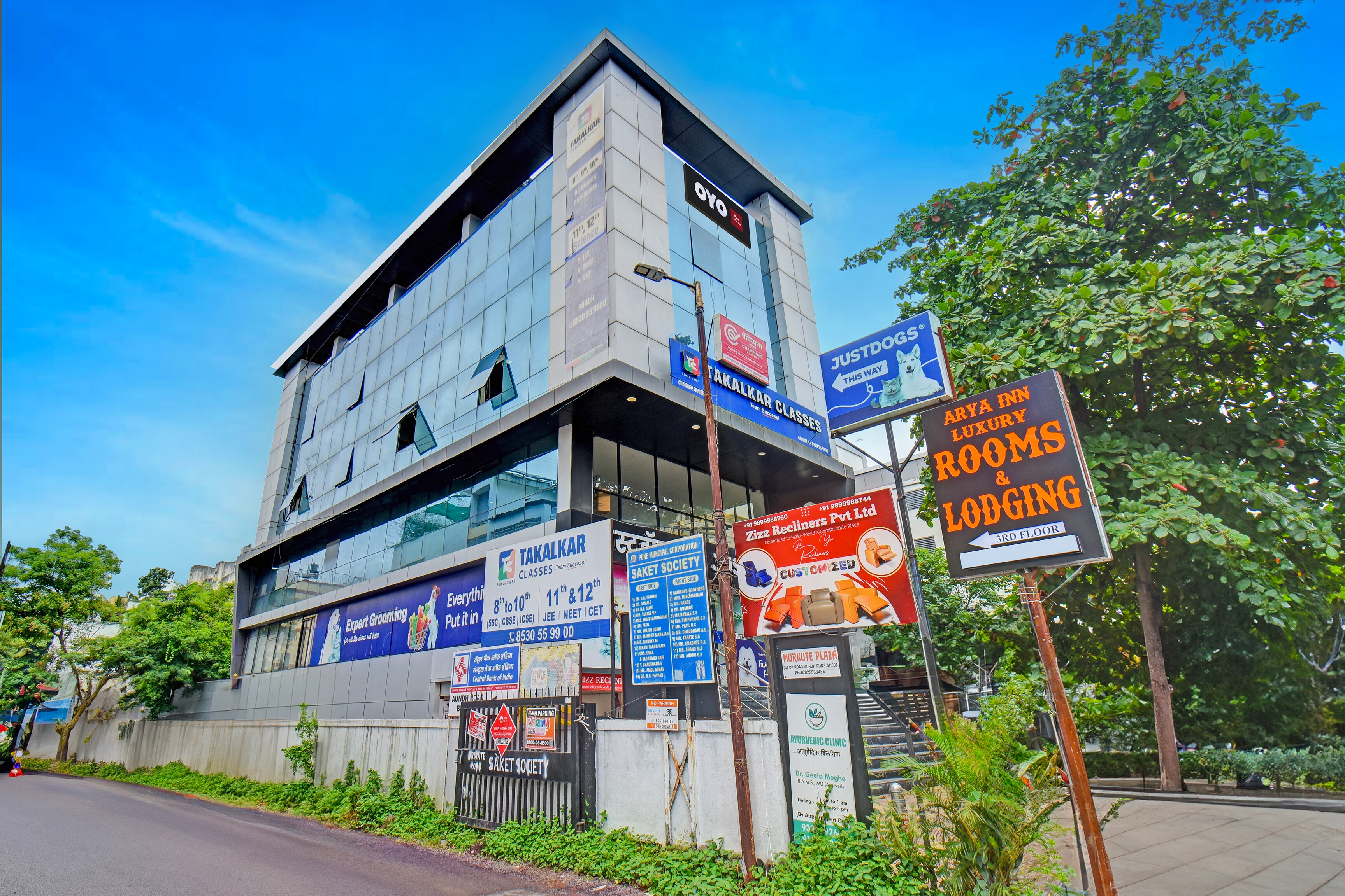 Hotel O Arya Inn Ambekar Chowk, Flagship Pune, Book @ ₹1254 - OYO