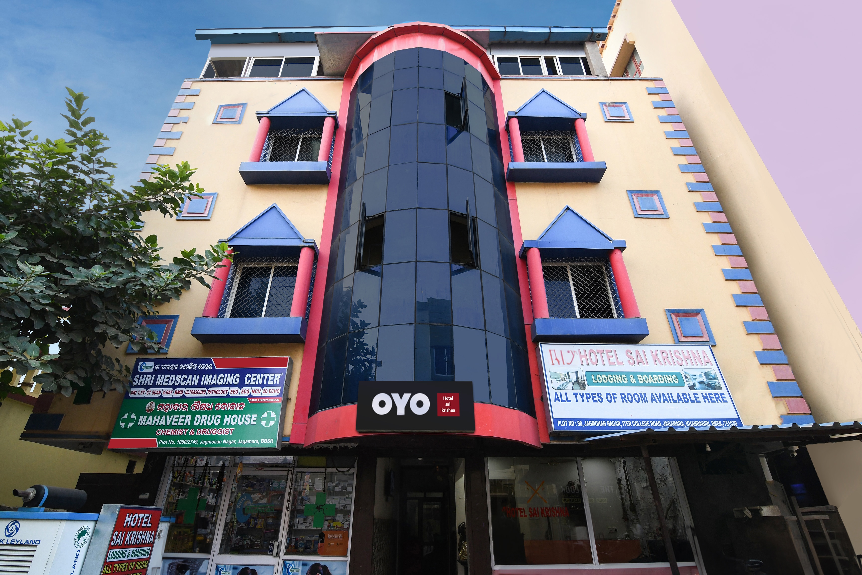 Venture Inn NX, Flagship Bhubaneswar, Book @ ₹1097 - OYO