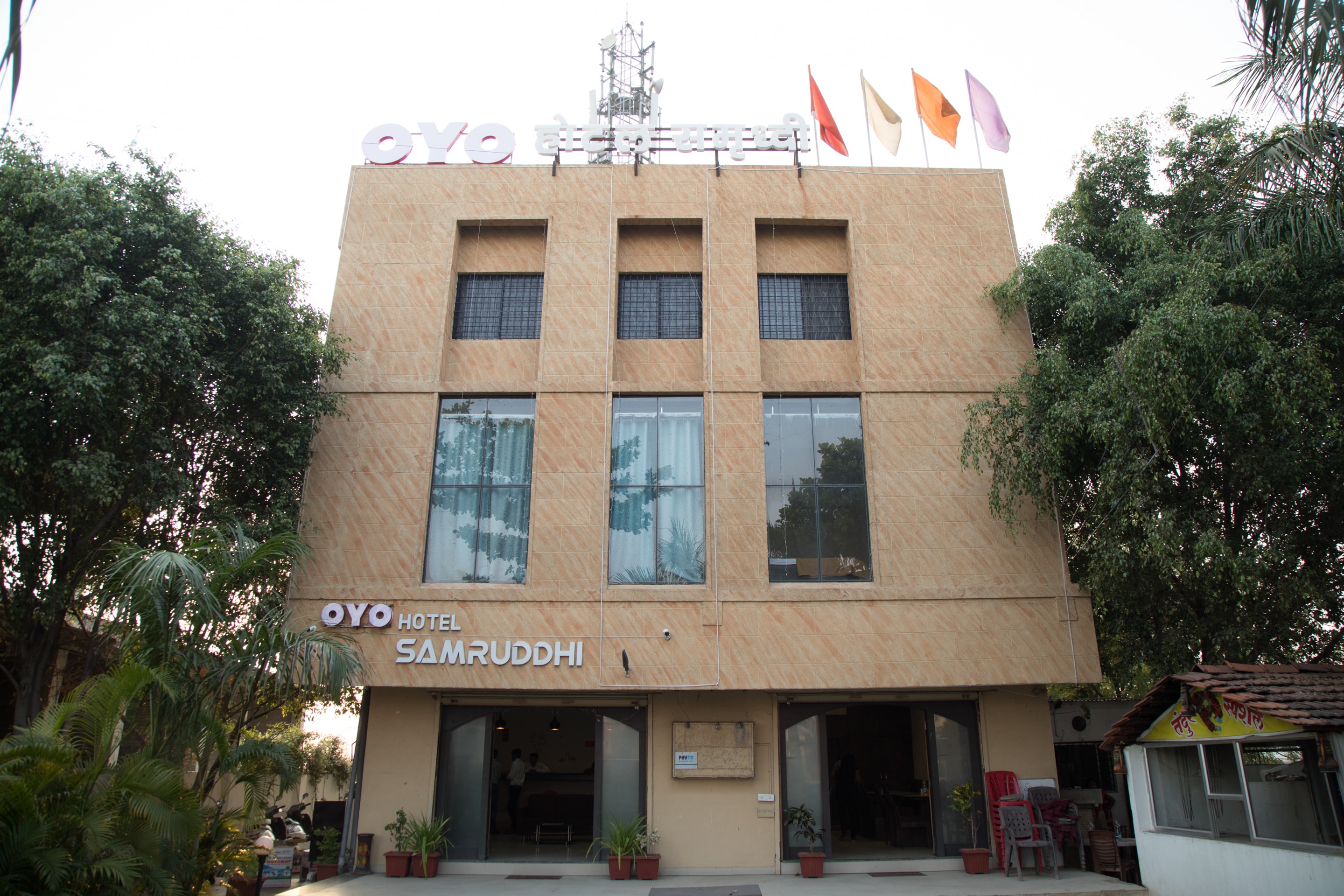 OYO 30071 Hotel Samruddhi, OYO Rooms Nagpur, Book @ ₹1638 - OYO