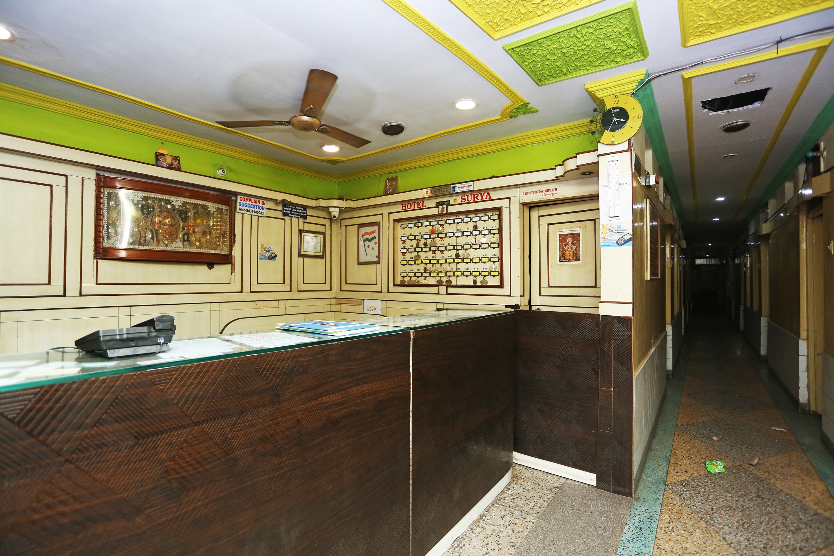 Home Hotels in Rourkela Starting @ ₹1627 - Upto 73% OFF on 1 Rourkela ...