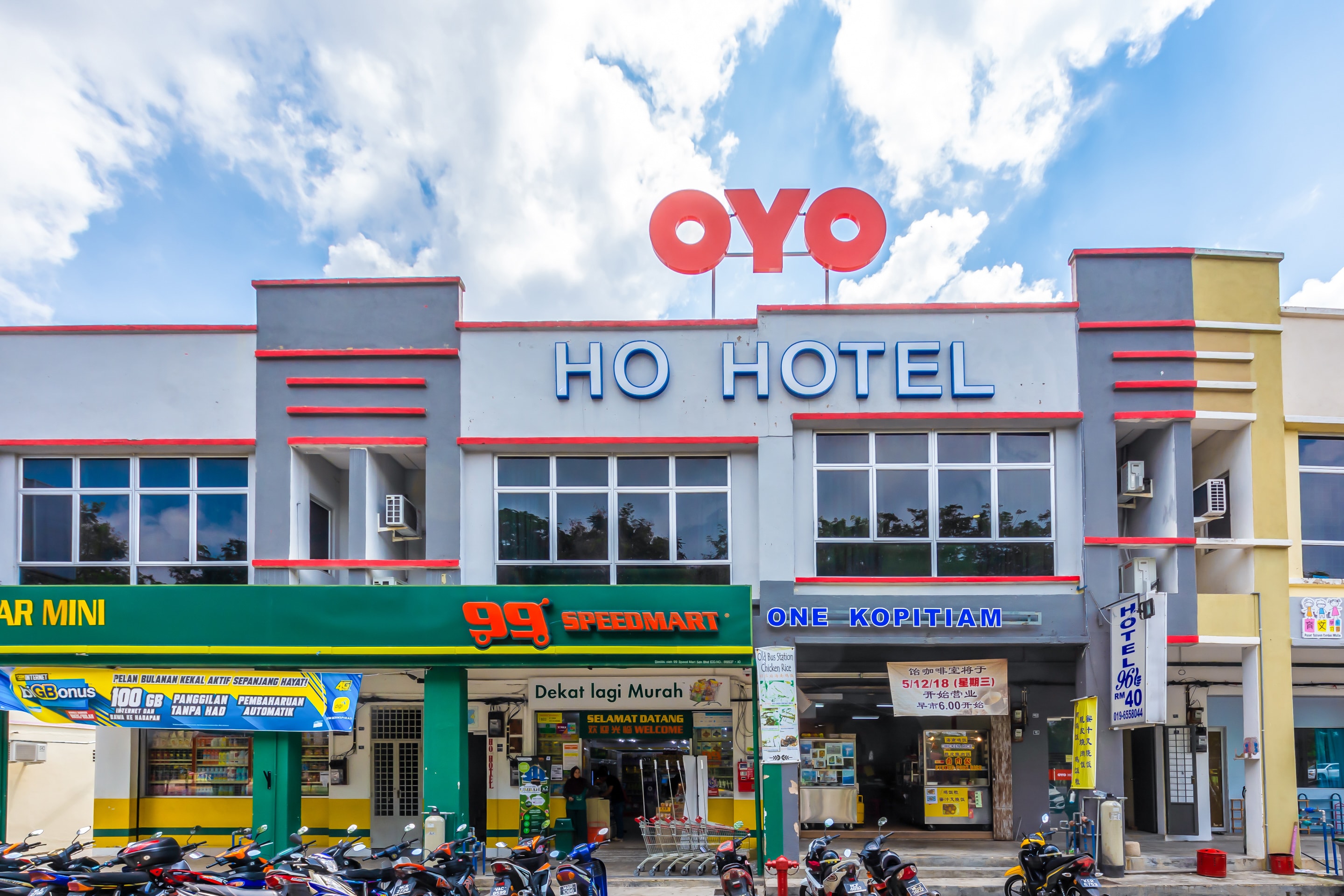 OYO 1185 Ho Hotel, Melaka City From RM93