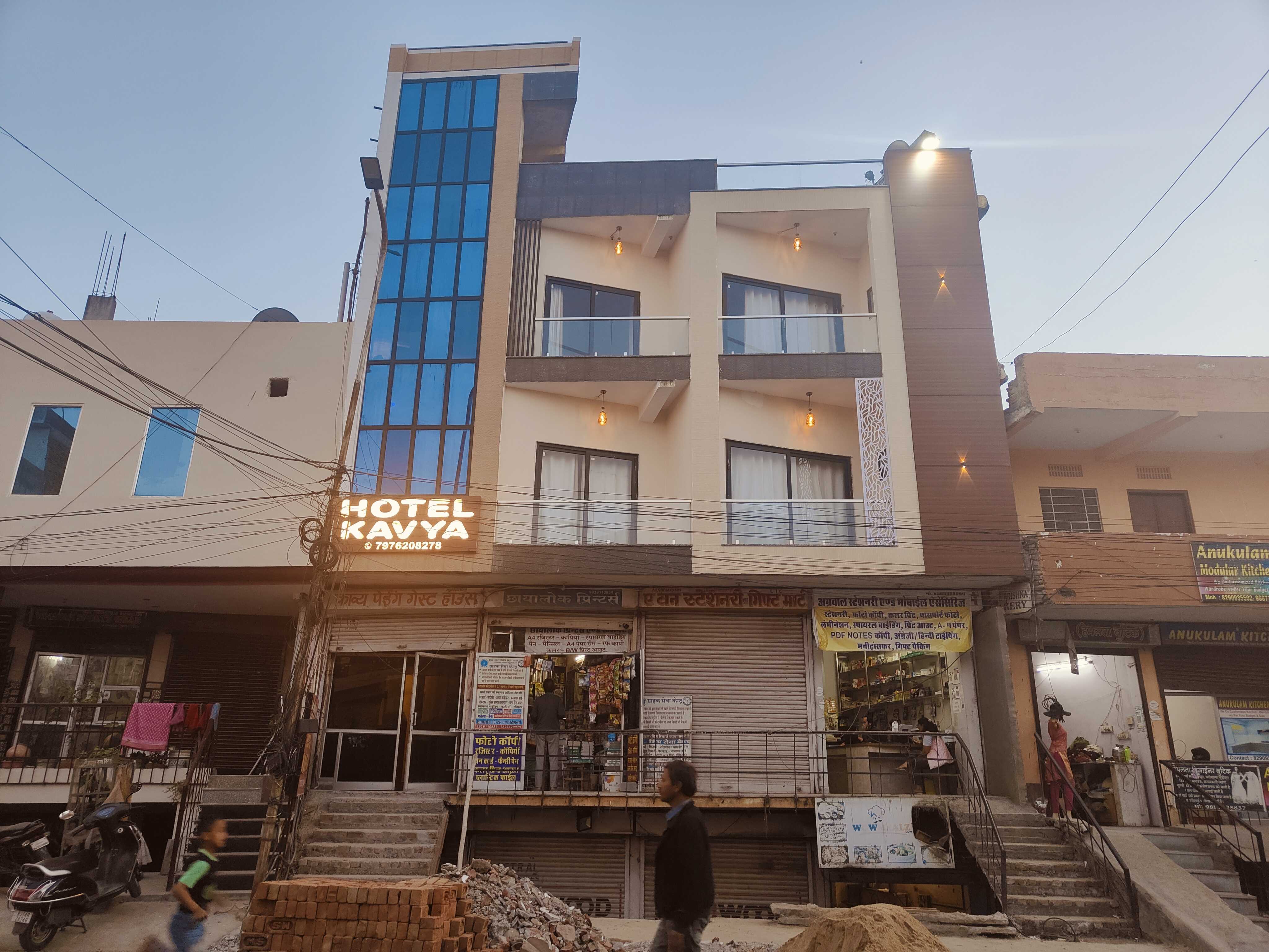 Collection O Hotel Kavya Guest House, Collection O Jaipur, Book @ ₹762 ...