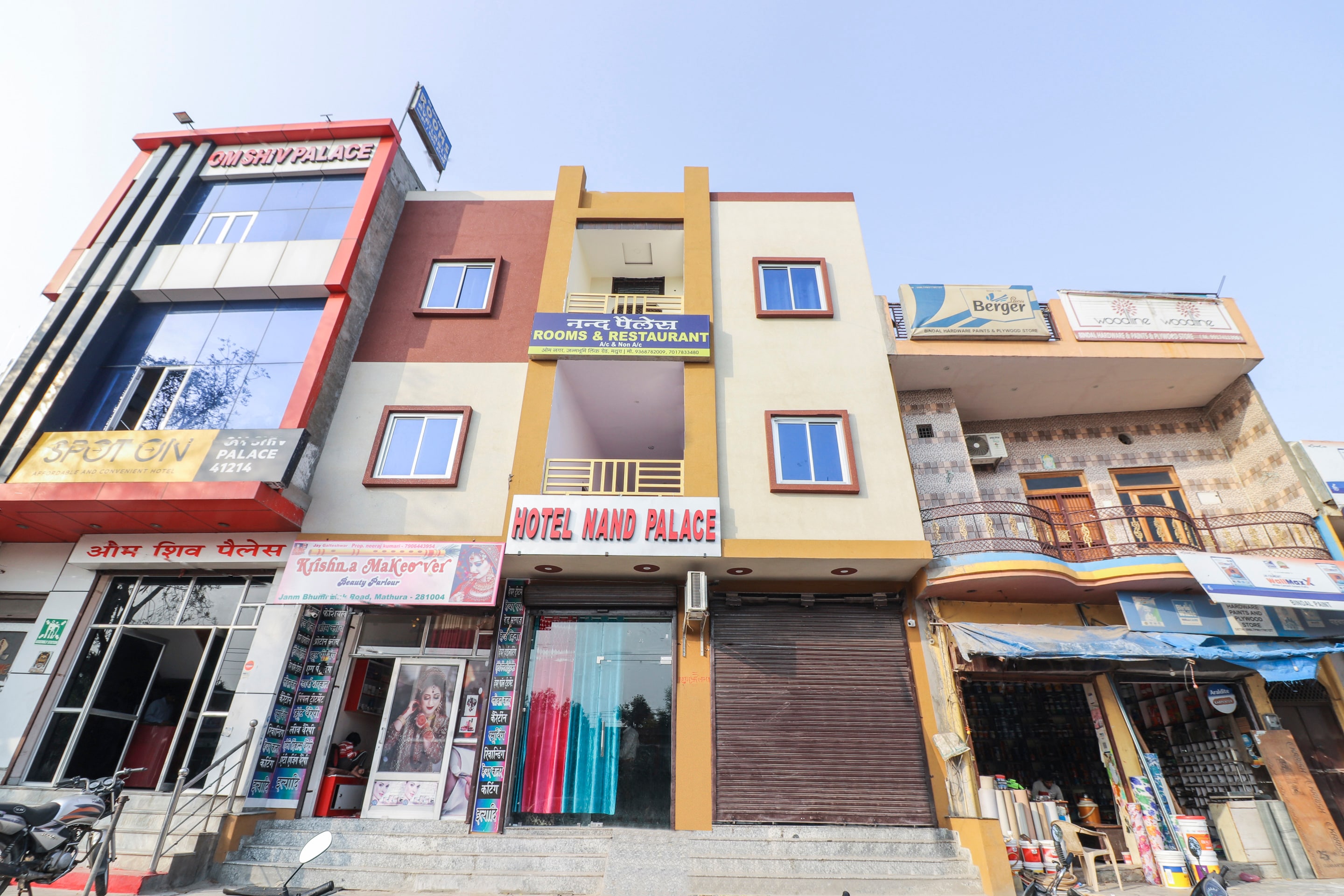 Hotels in Hotel Ganpati Palace, Mathura Starting @ ₹586 - Upto 76% OFF ...